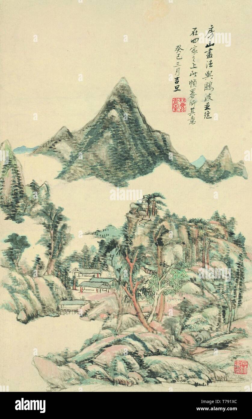 Chinese shan shui painting hi-res stock photography and images - Alamy