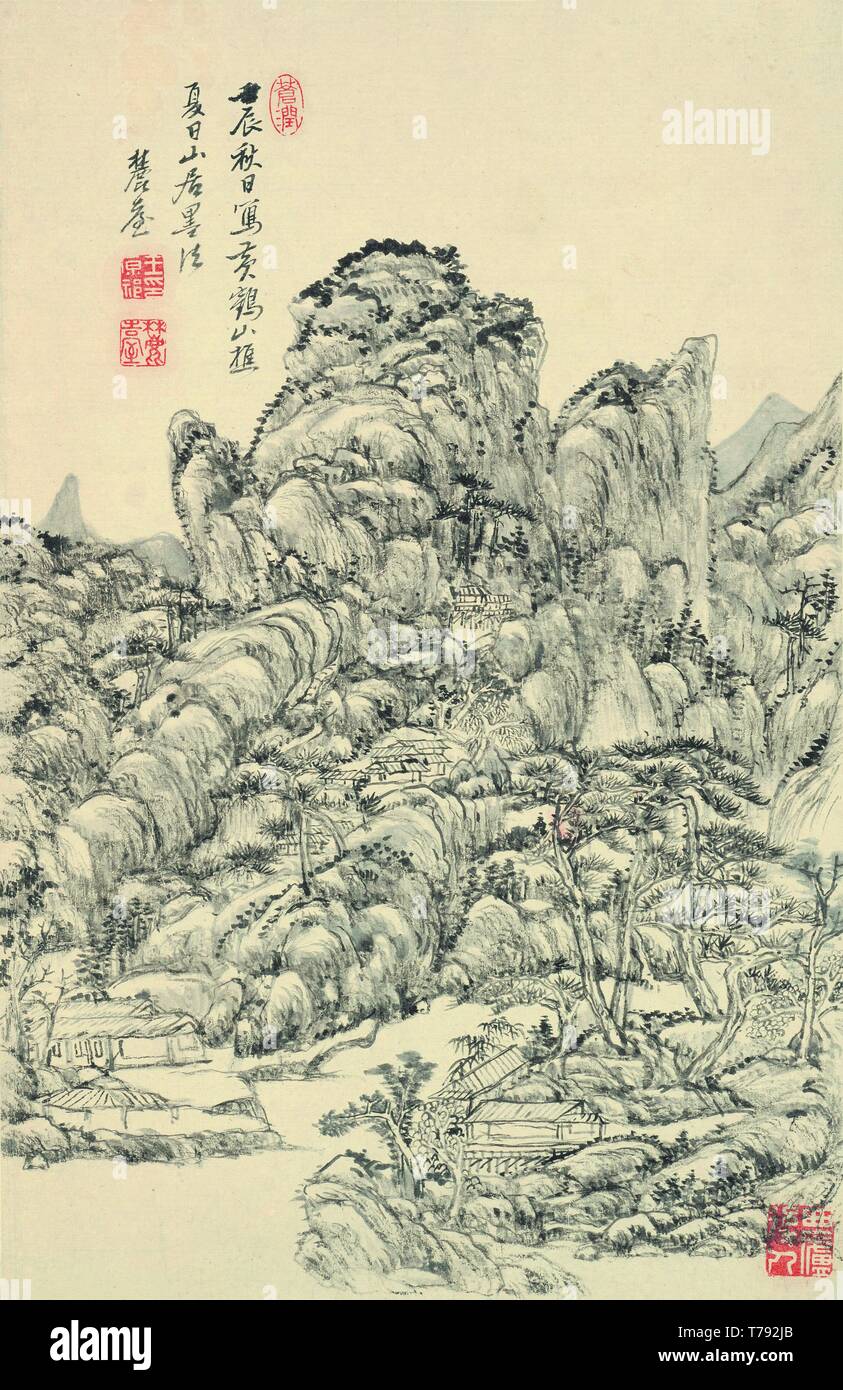 Qing Dynasty Wang Yuanzhang Shan Shui Book 12 Stock Photo - Alamy