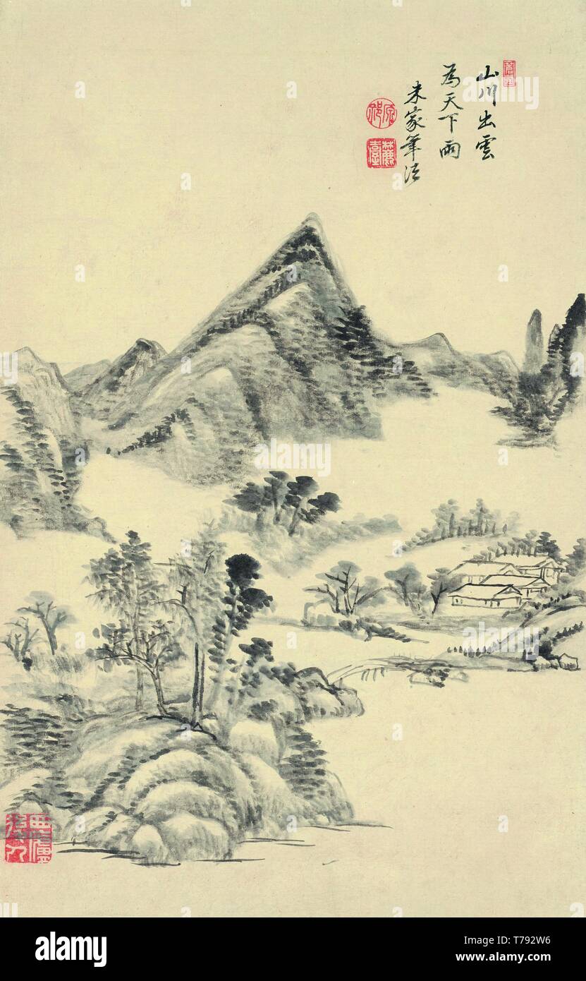 Qing shui hi-res stock photography and images - Alamy