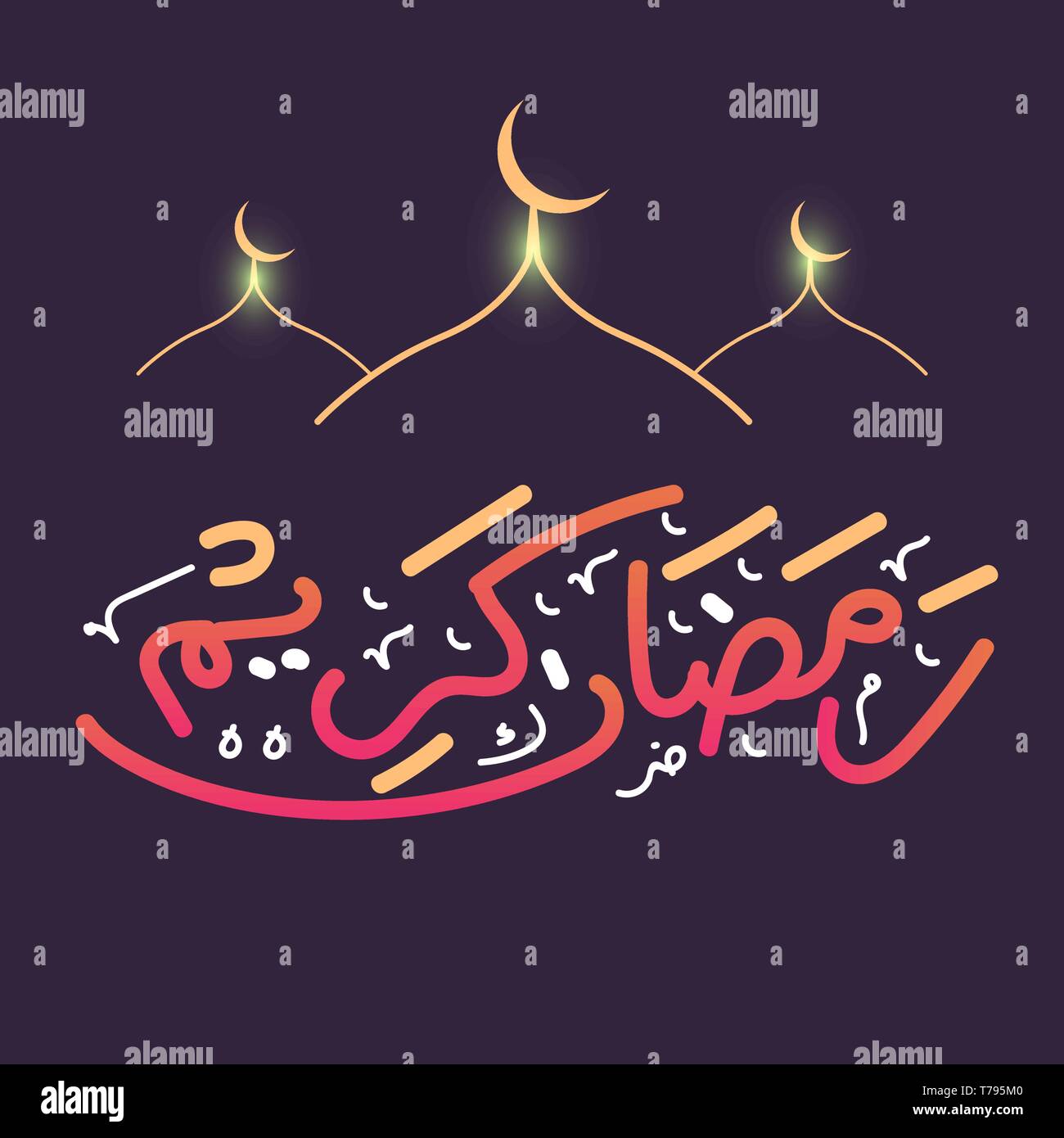 Arabic calligraphy drawing hi-res stock photography and images - Alamy