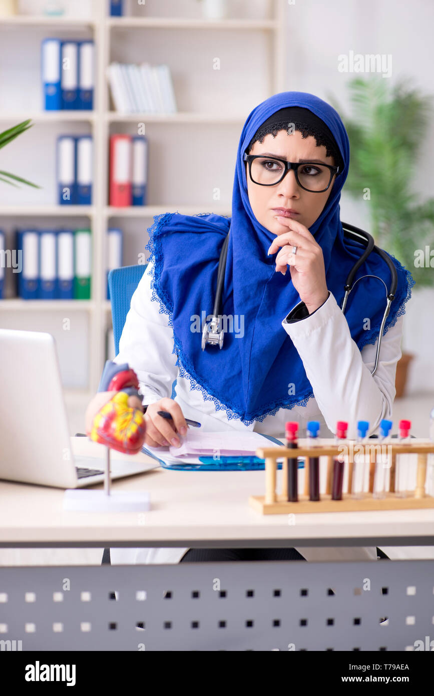 Female doctor in hijab working in the hospital Stock Photo - Alamy