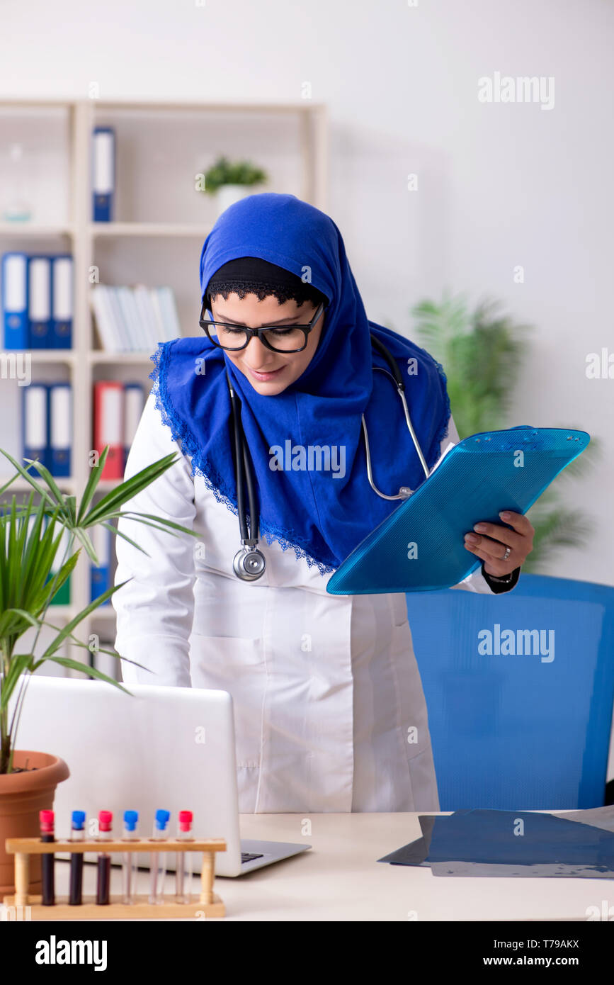 Female doctor in hijab working in the hospital Stock Photo - Alamy