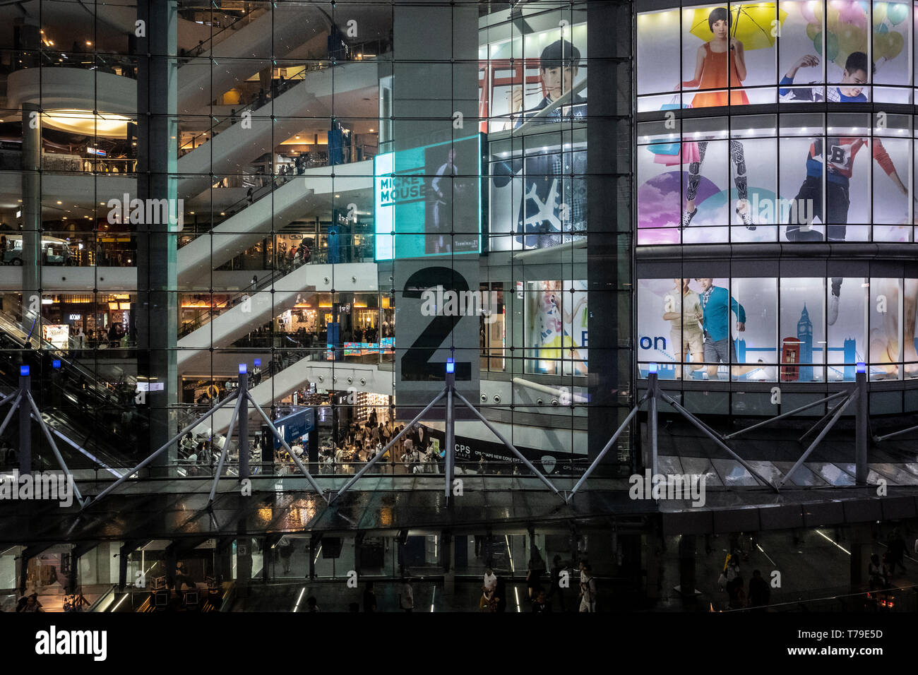 Terminal 21 Mall High Resolution Stock Photography and Images - Alamy