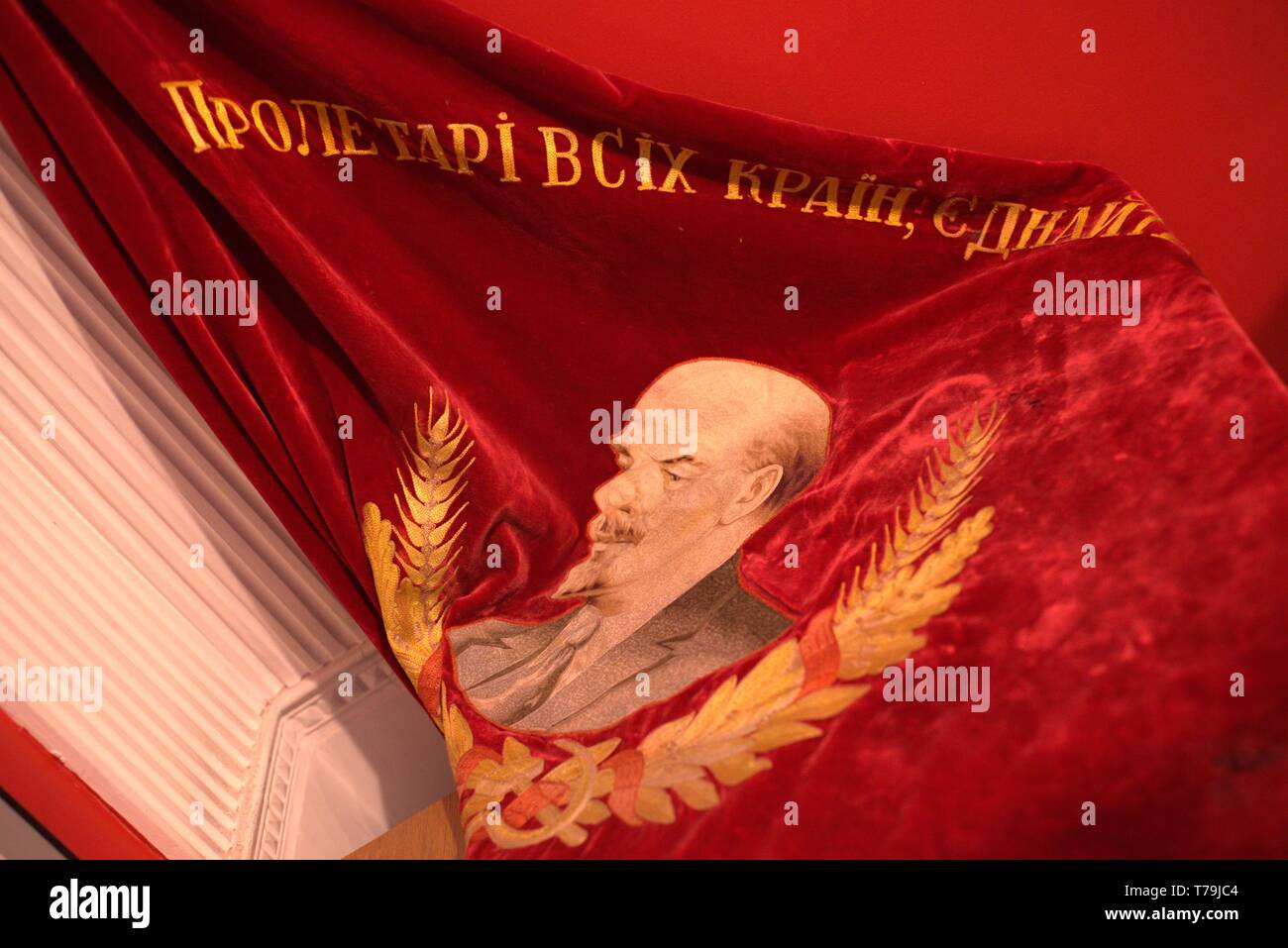 An old flag of Lenin in a museum in Kiev, the capital of Ukraine.The ...