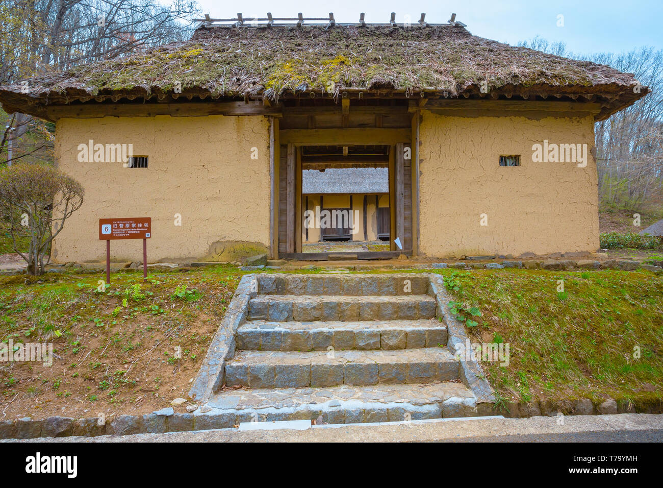 Michinoku folklore village hi-res stock photography and images - Alamy