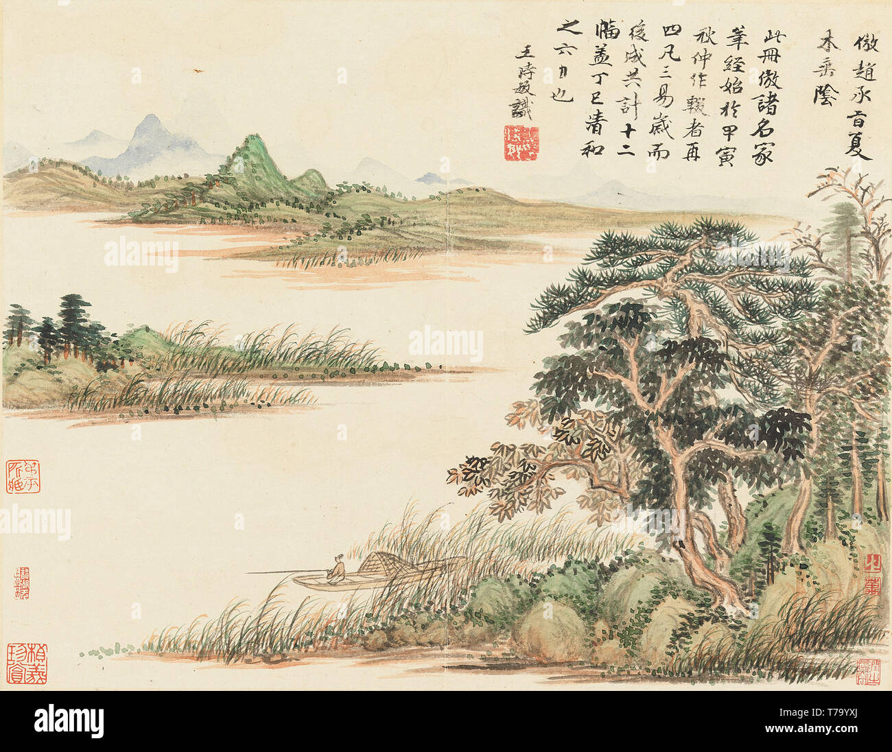 Qing Dynasty Wang Hui Antique Mountain Book Stock Photo - Alamy