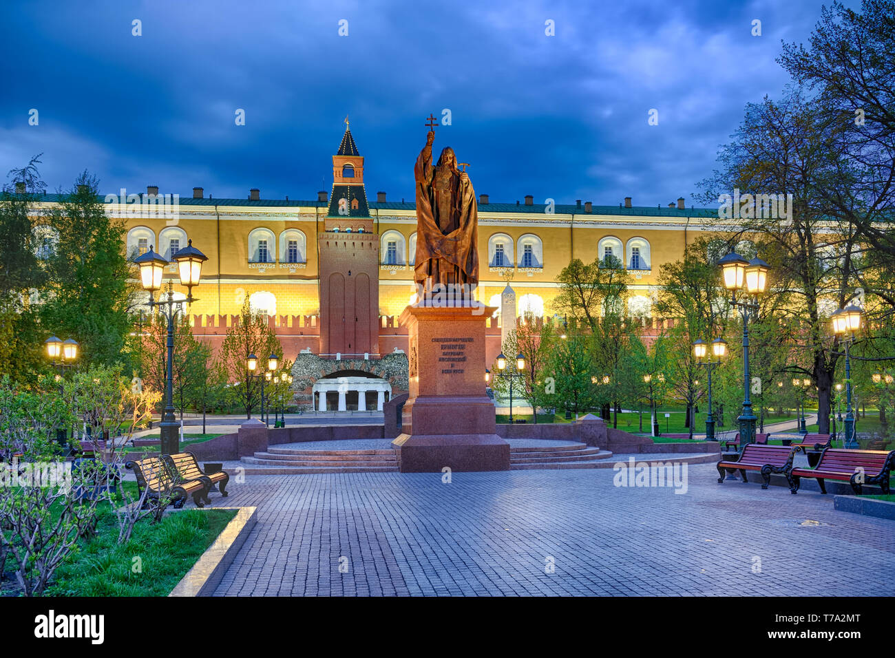 = Monument to Patriarch Hermogenes Framed by Street Lights in Morning ...