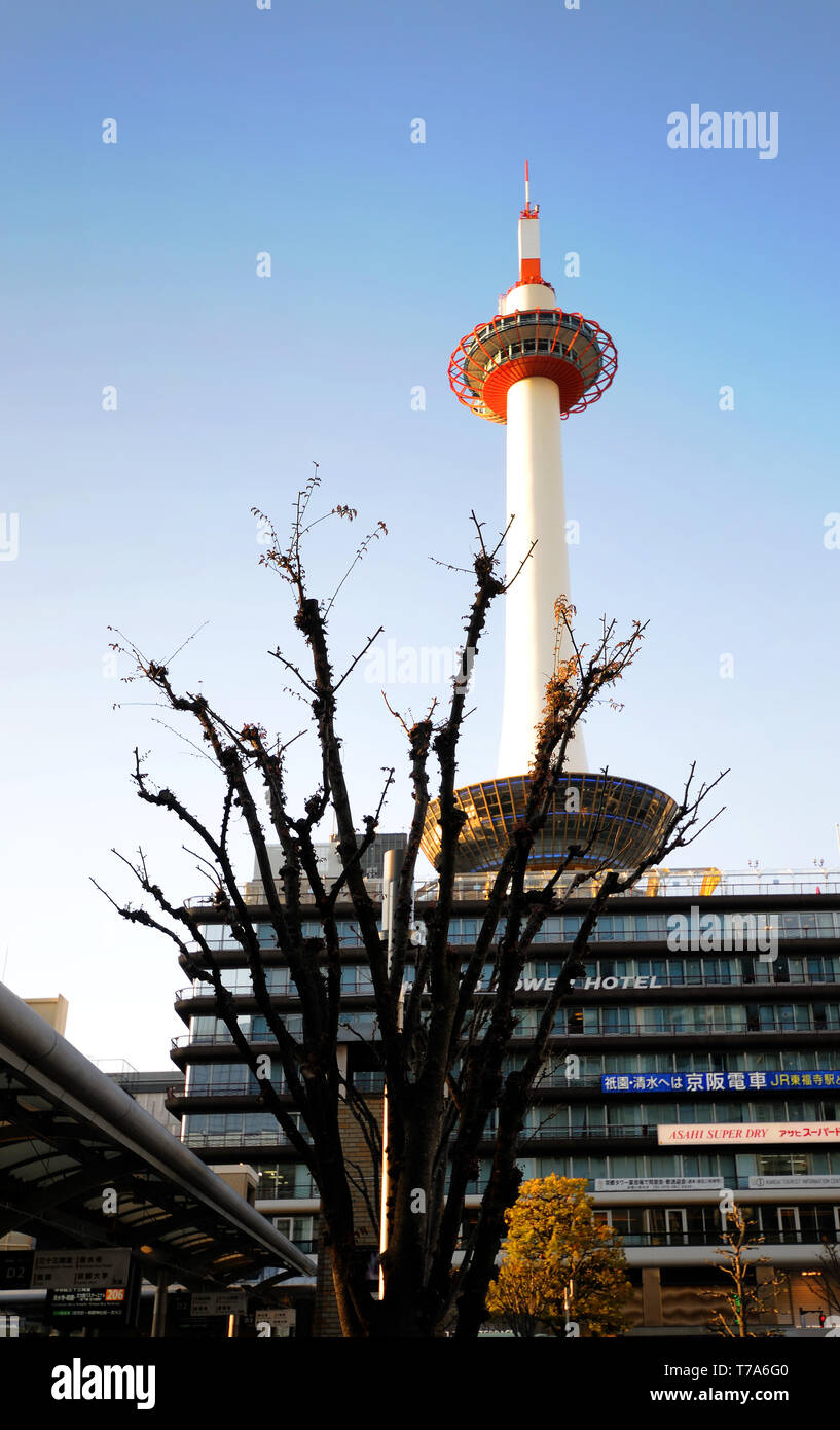 Kyoto Tower Japan Stock Photo - Alamy