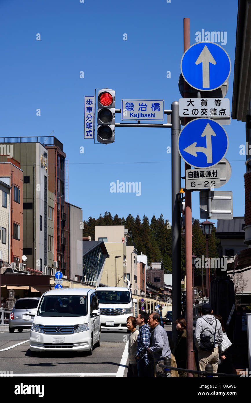 Takayama japan street view hi-res stock photography and images - Alamy