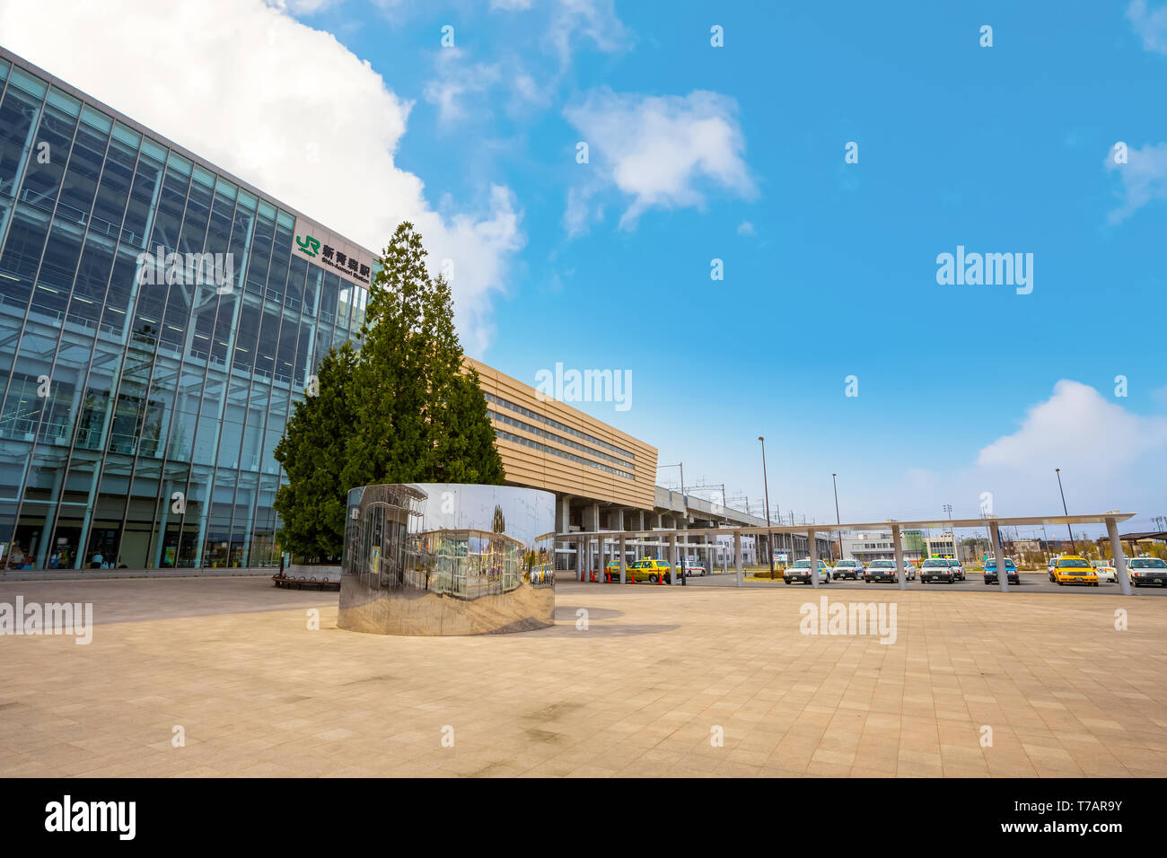 Aomori, Japan - April 22 2018: Shin-Aomori Station is the northern ...