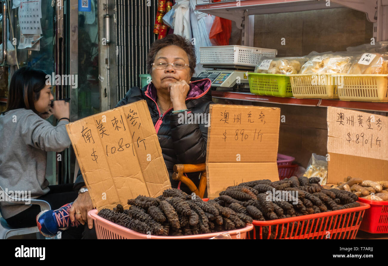 Sea cucumber china hi-res stock photography and images - Alamy