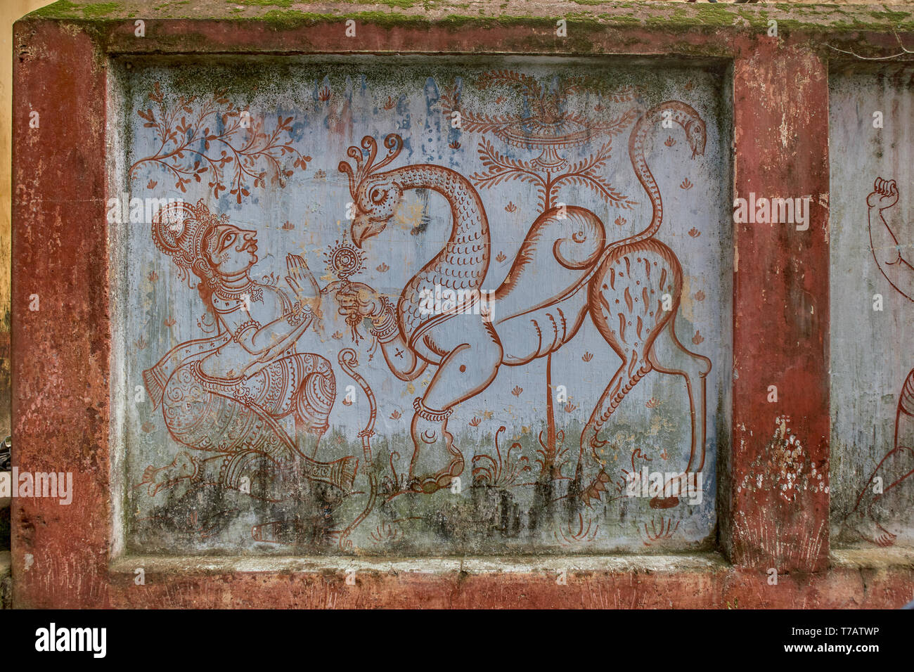 Navagunjara hi-res stock photography and images - Alamy