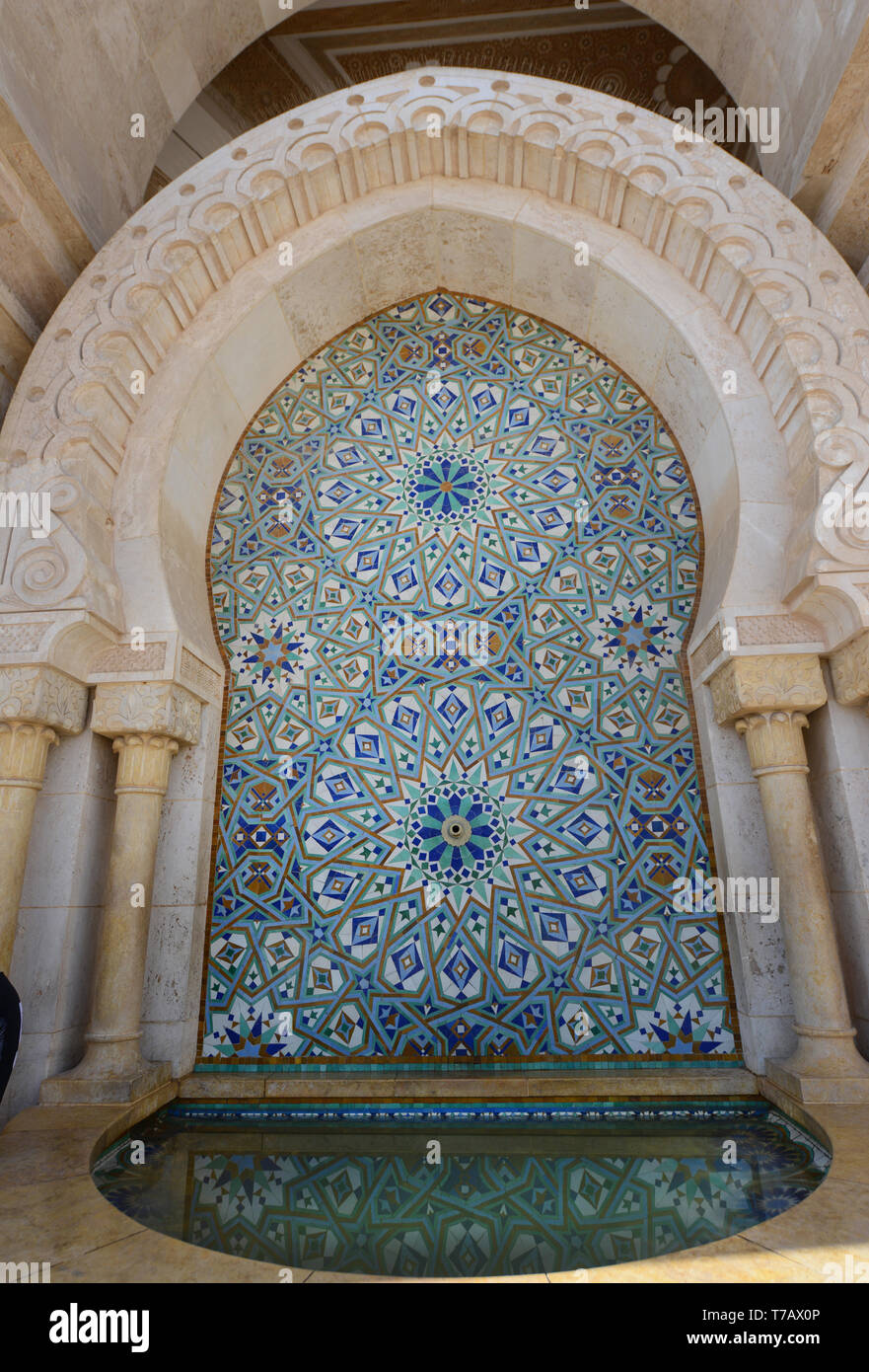 Fountain water mosque hi-res stock photography and images - Alamy