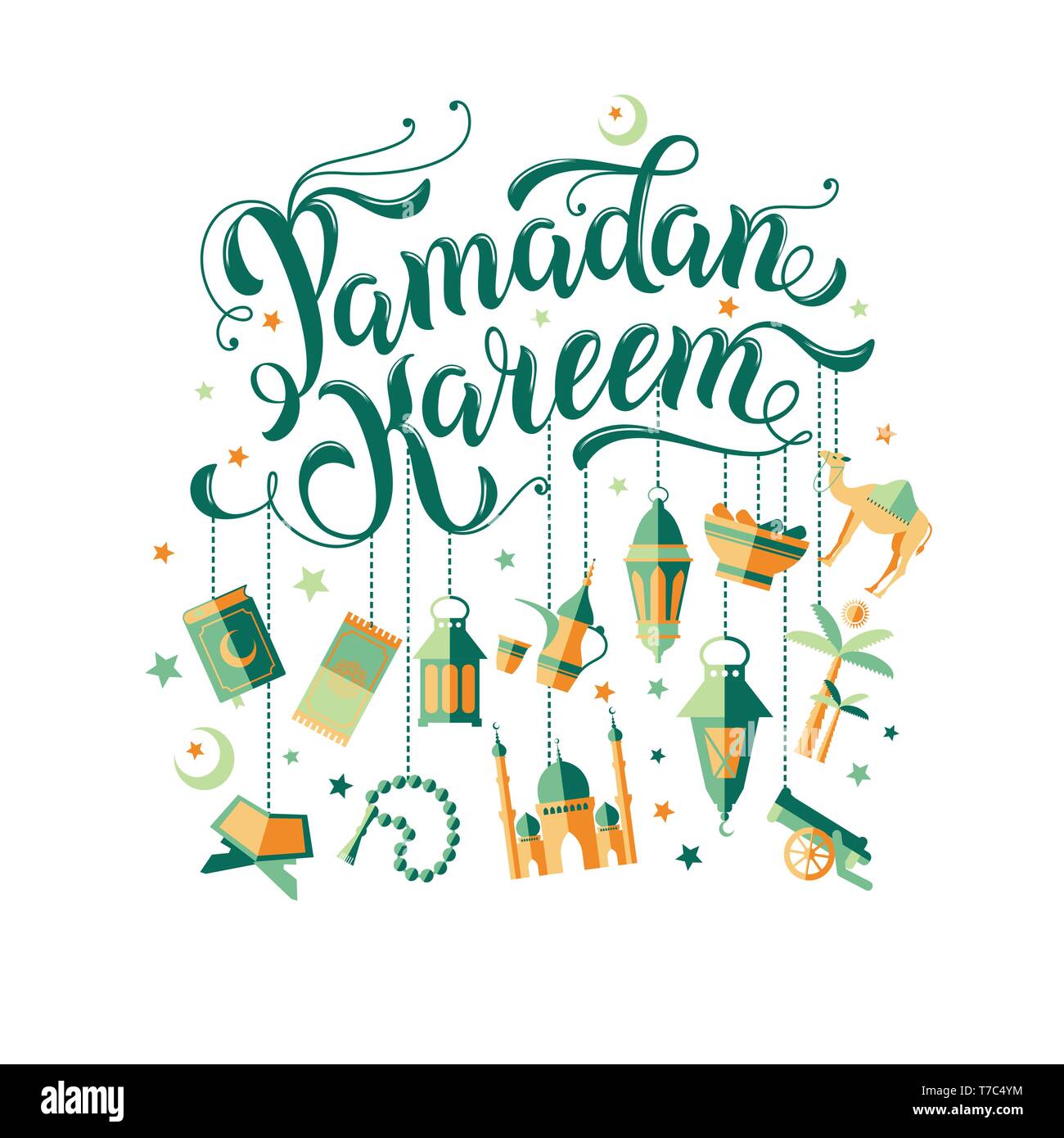 Traditional islamic colors Cut Out Stock Images & Pictures - Alamy