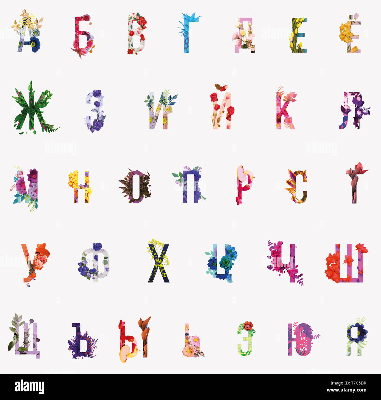 Russian alphabet hi-res stock photography and images - Alamy