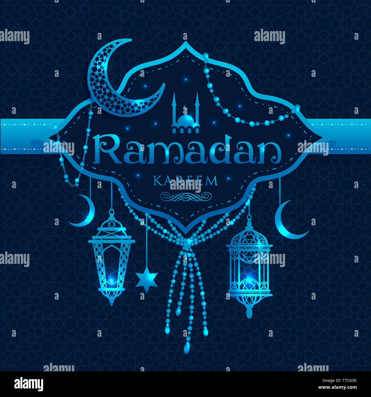 Ramadan Rfreem frame illustration. Vector Islamic illustration Stock ...