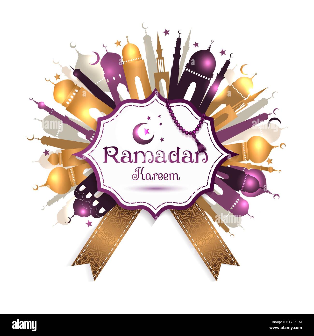 Alah Stock Vector Images - Alamy