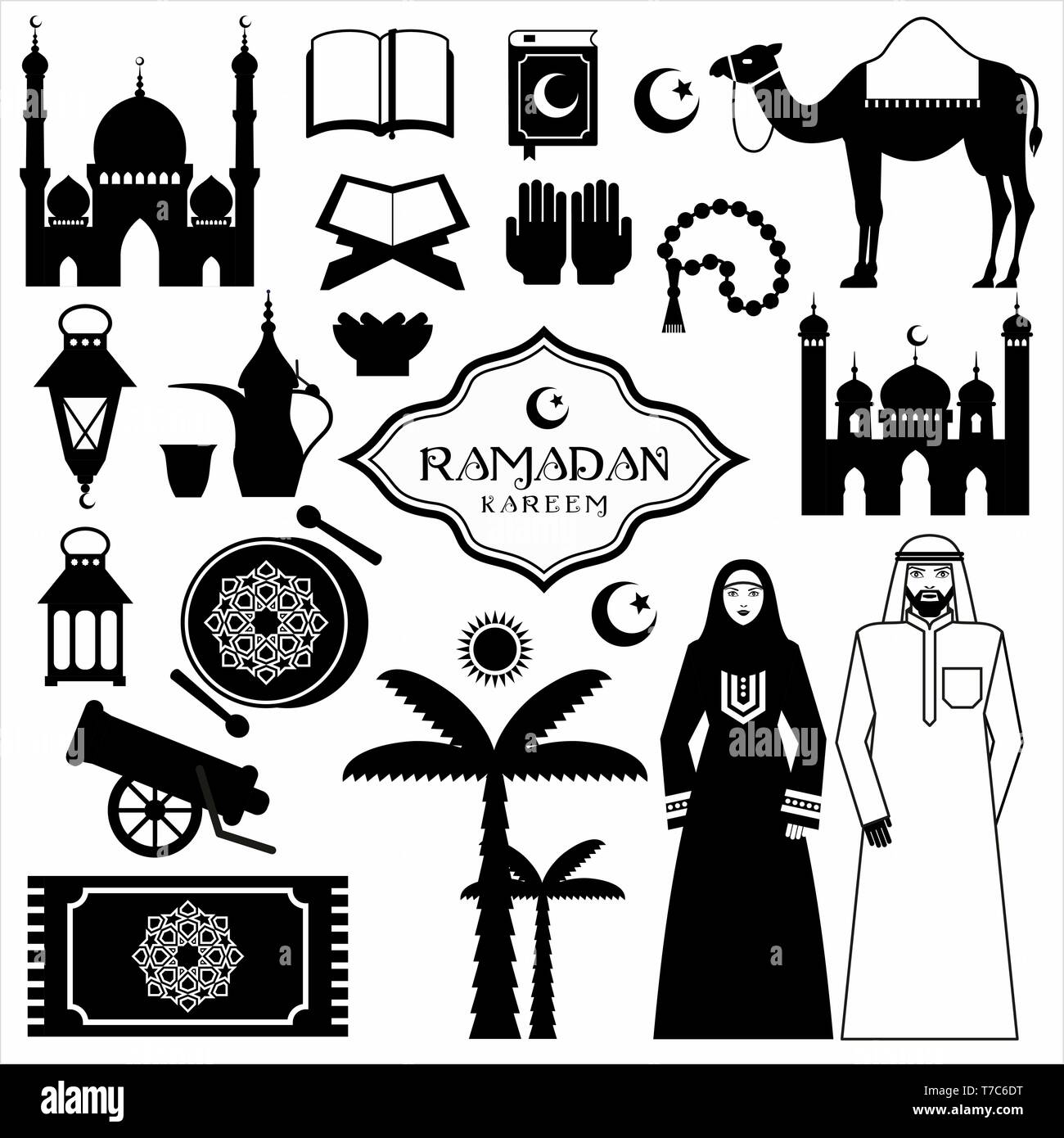 Muslim holiday ramadan kareem Black and White Stock Photos & Images - Alamy