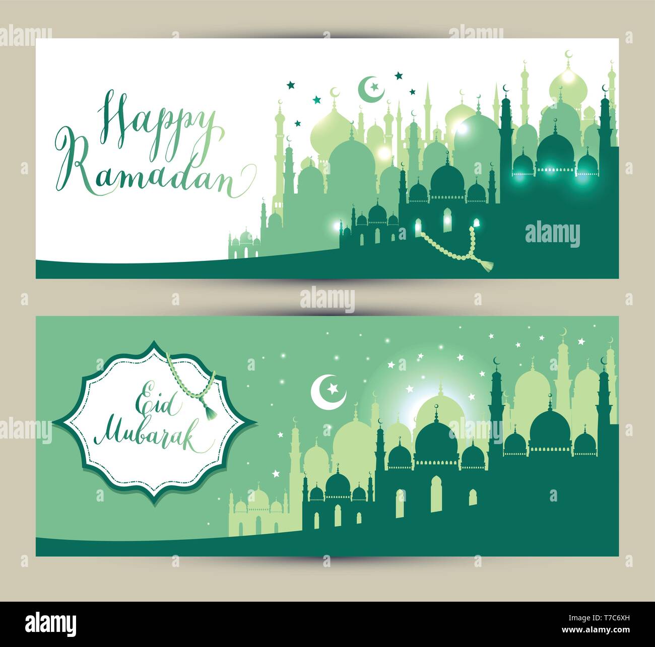 Calligraphy in islamic architecture Stock Vector Images - Alamy