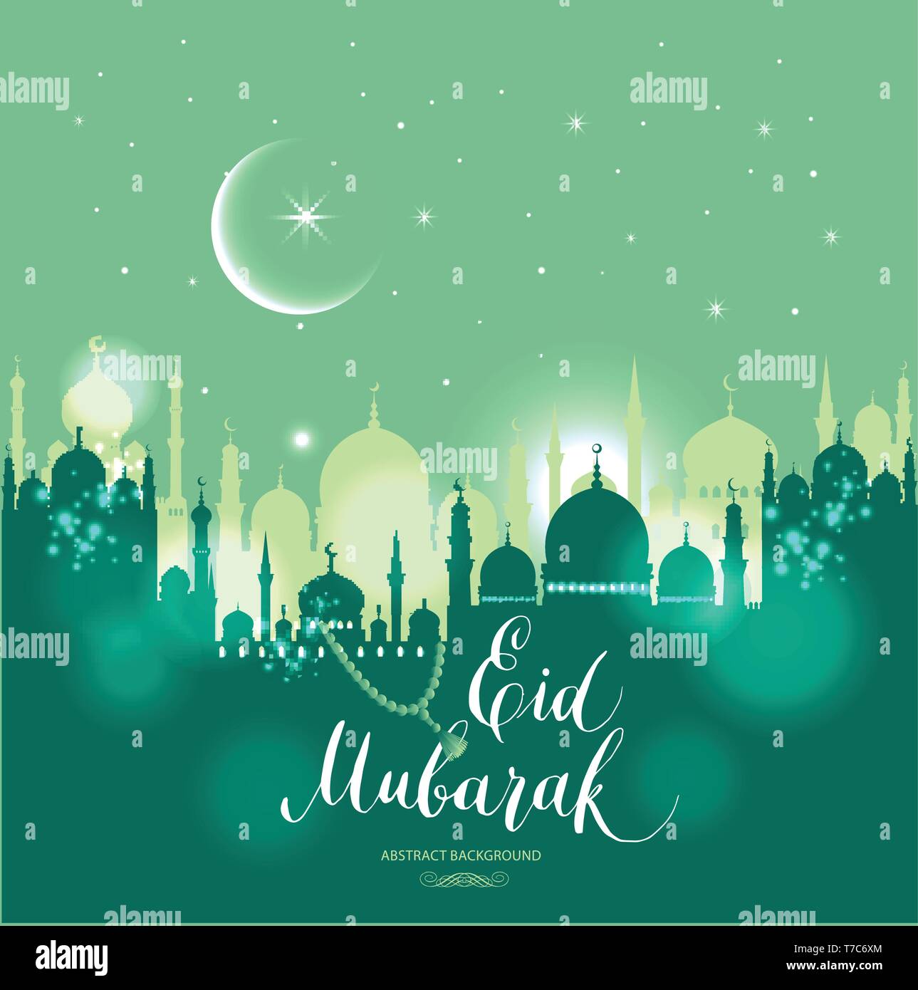 Calligraphy in islamic architecture Stock Vector Images - Alamy