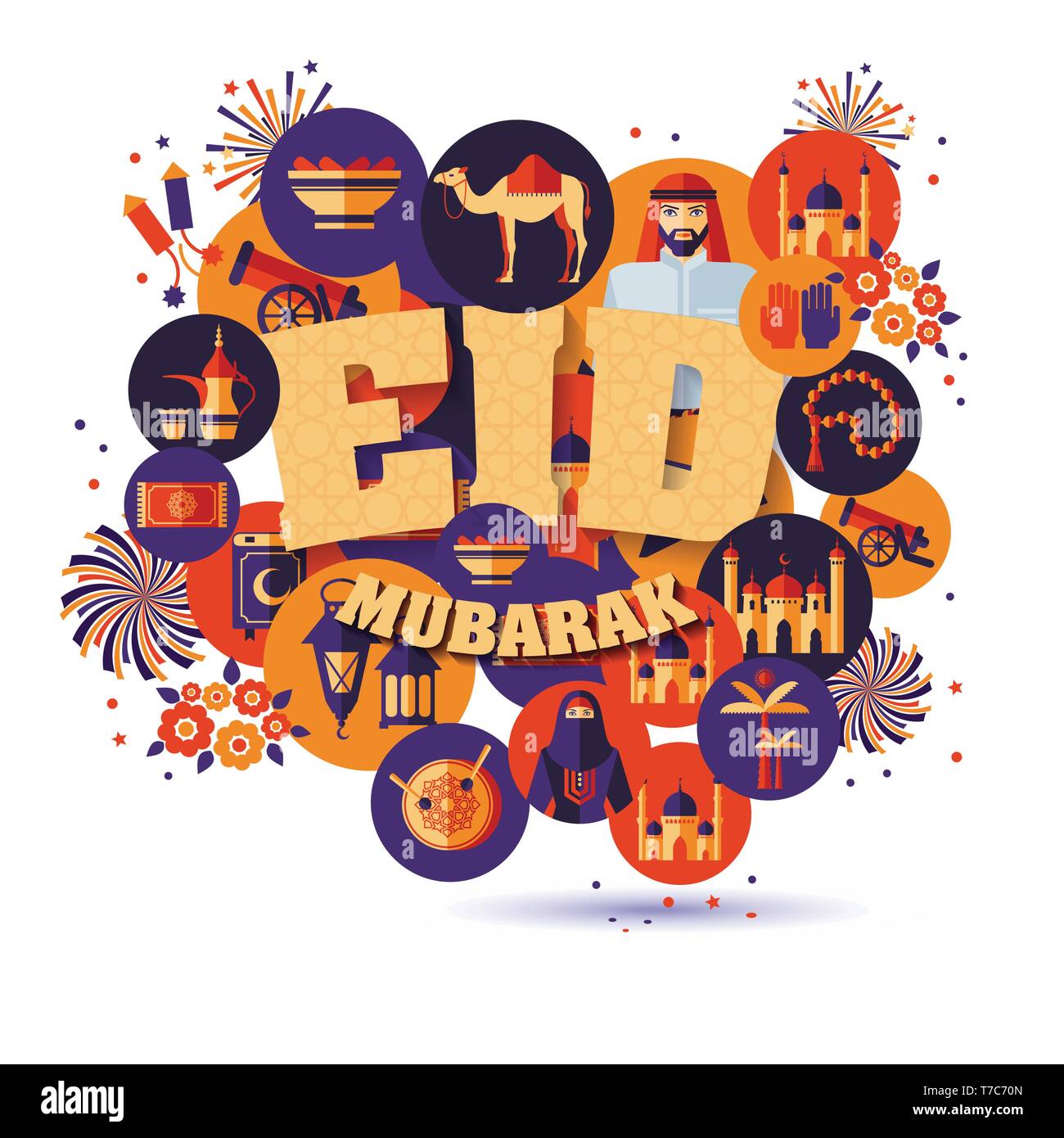 Eid Mubarak illustration of islam icons Stock Vector Image & Art - Alamy