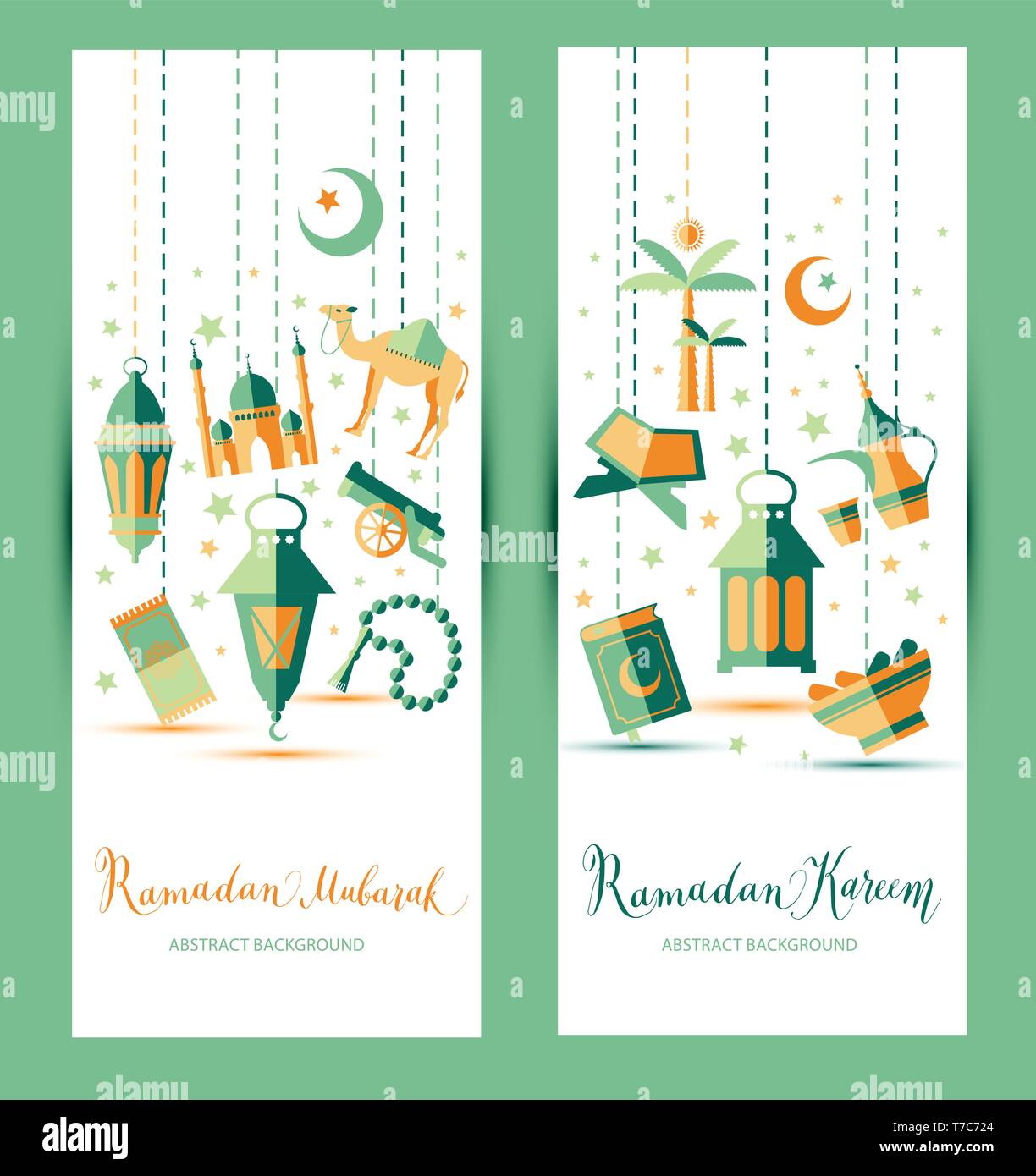 Banners set of islamic Stock Vector Image & Art - Alamy