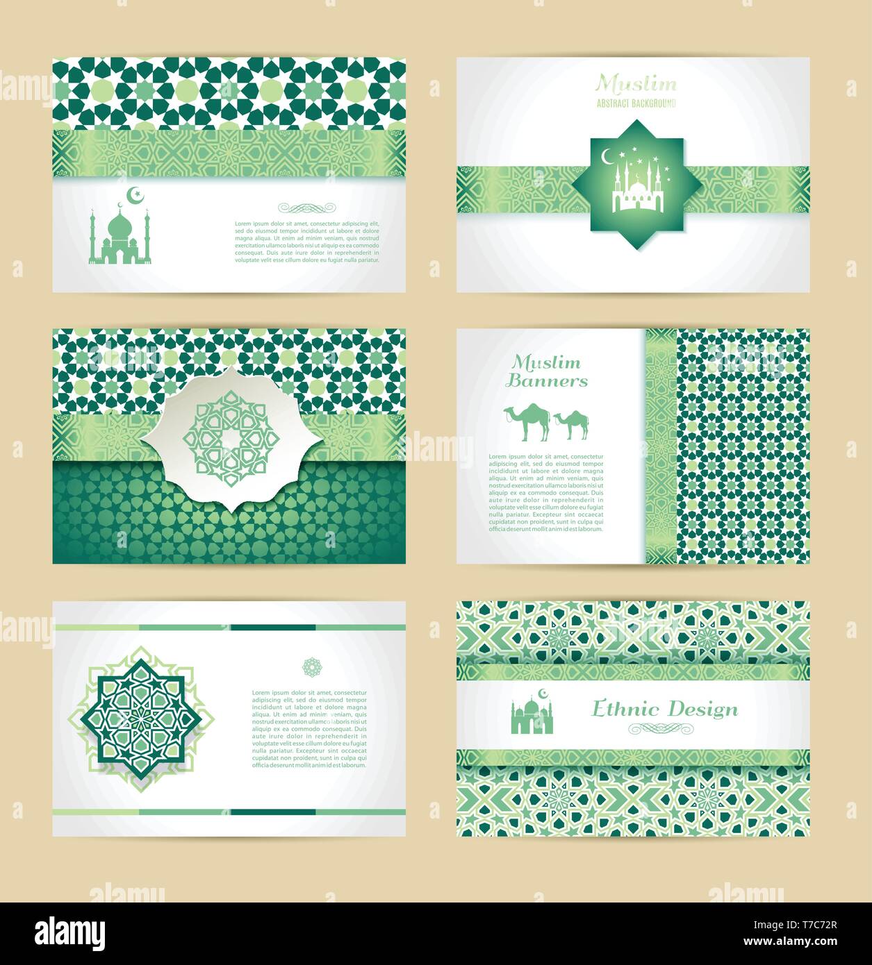 Banners set of islamic Stock Vector Image & Art - Alamy
