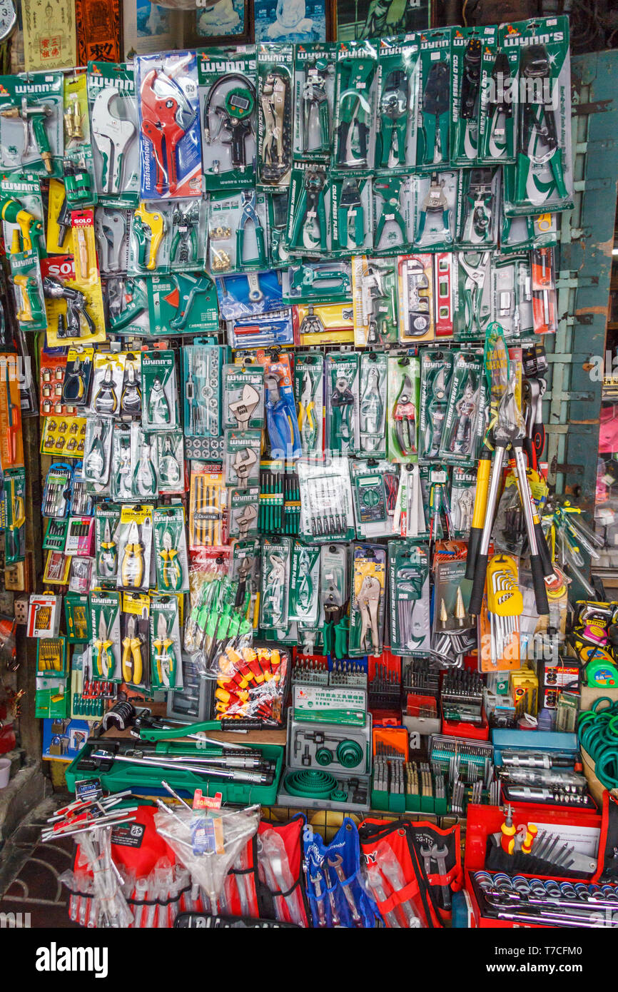 Chinese hardware store hi-res stock photography and images - Alamy