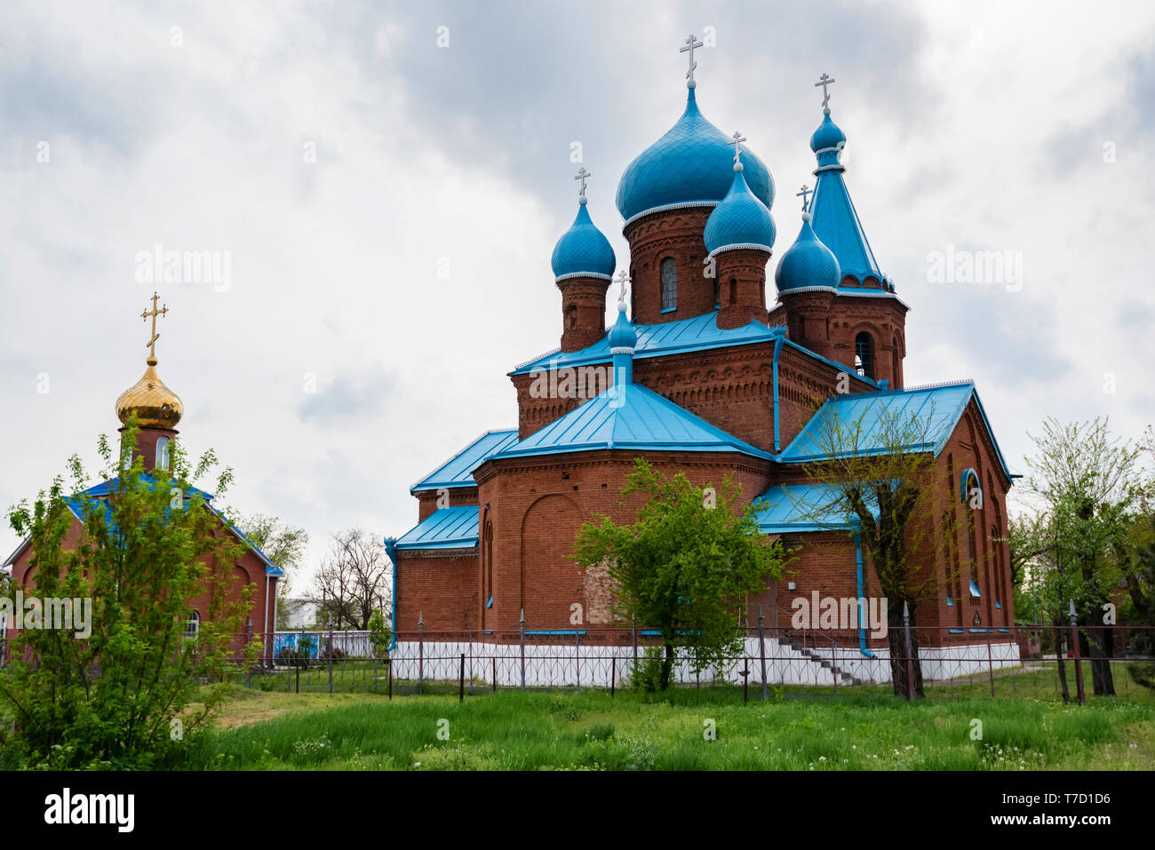 Russian provinces hi-res stock photography and images - Alamy