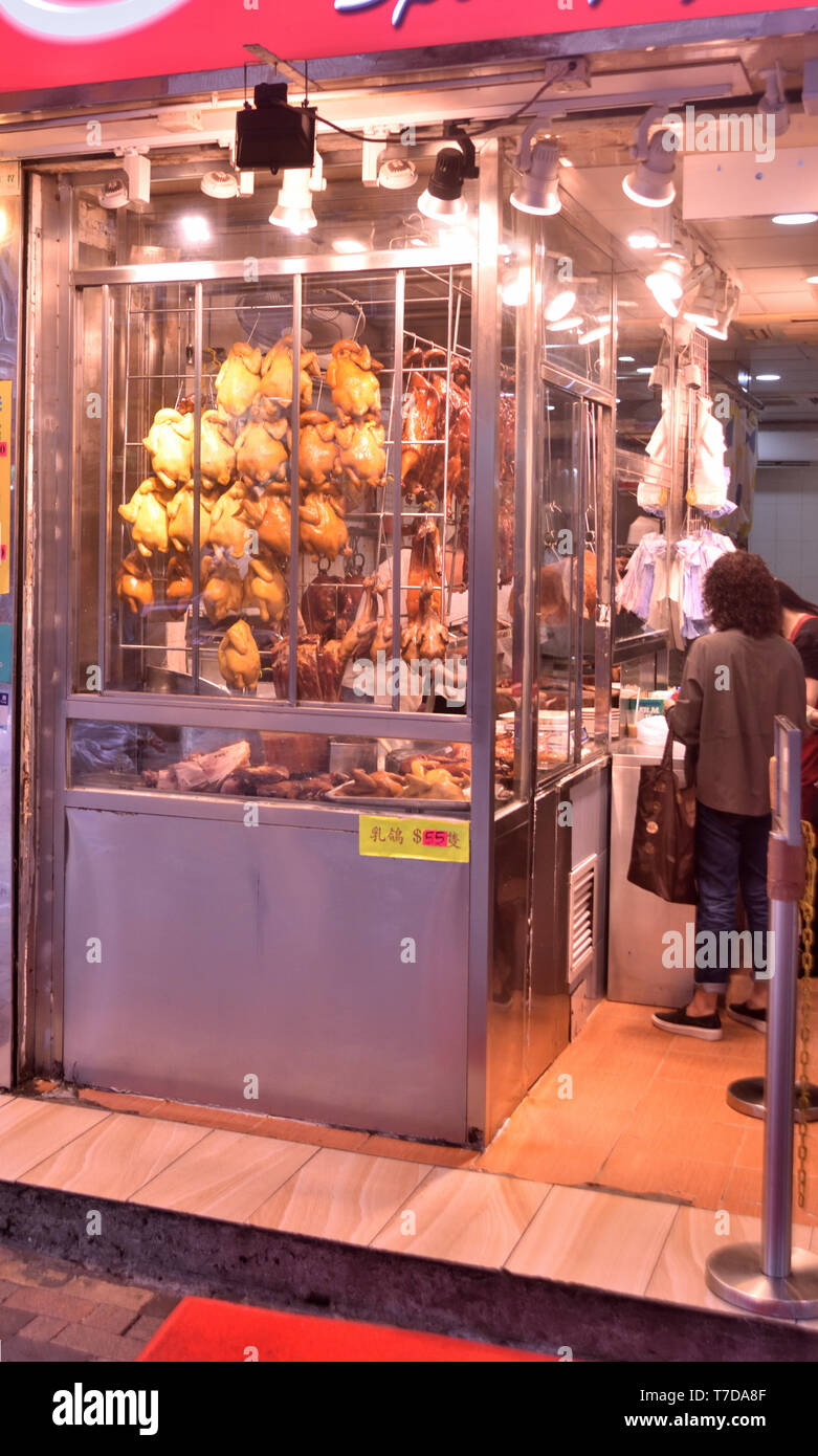 Cantonese style roasted meat counter in a street shop, Sham Shui Po ...