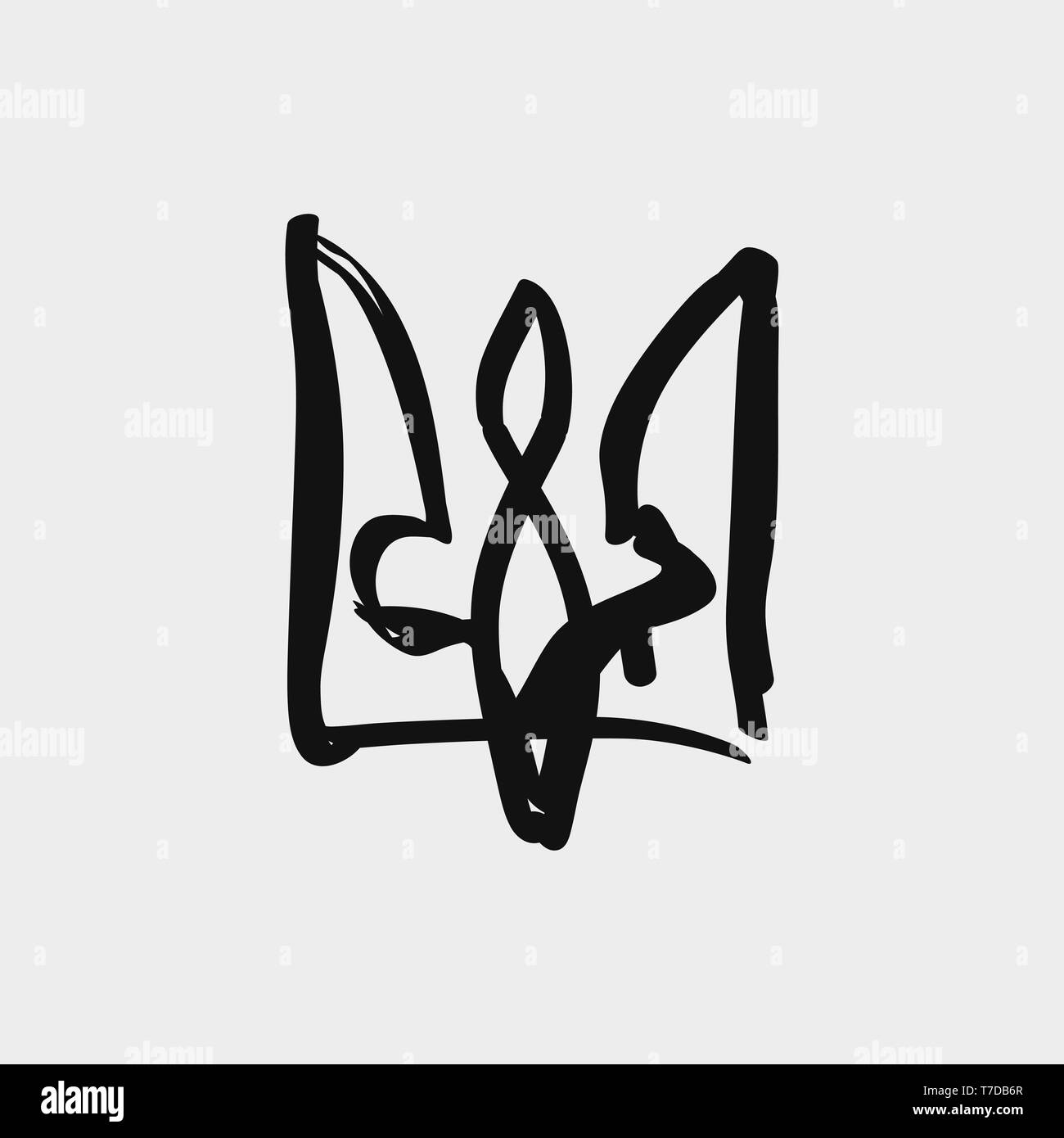 Ink sketch emblem of Ukraine. Isolated on light gray background. Vector ...