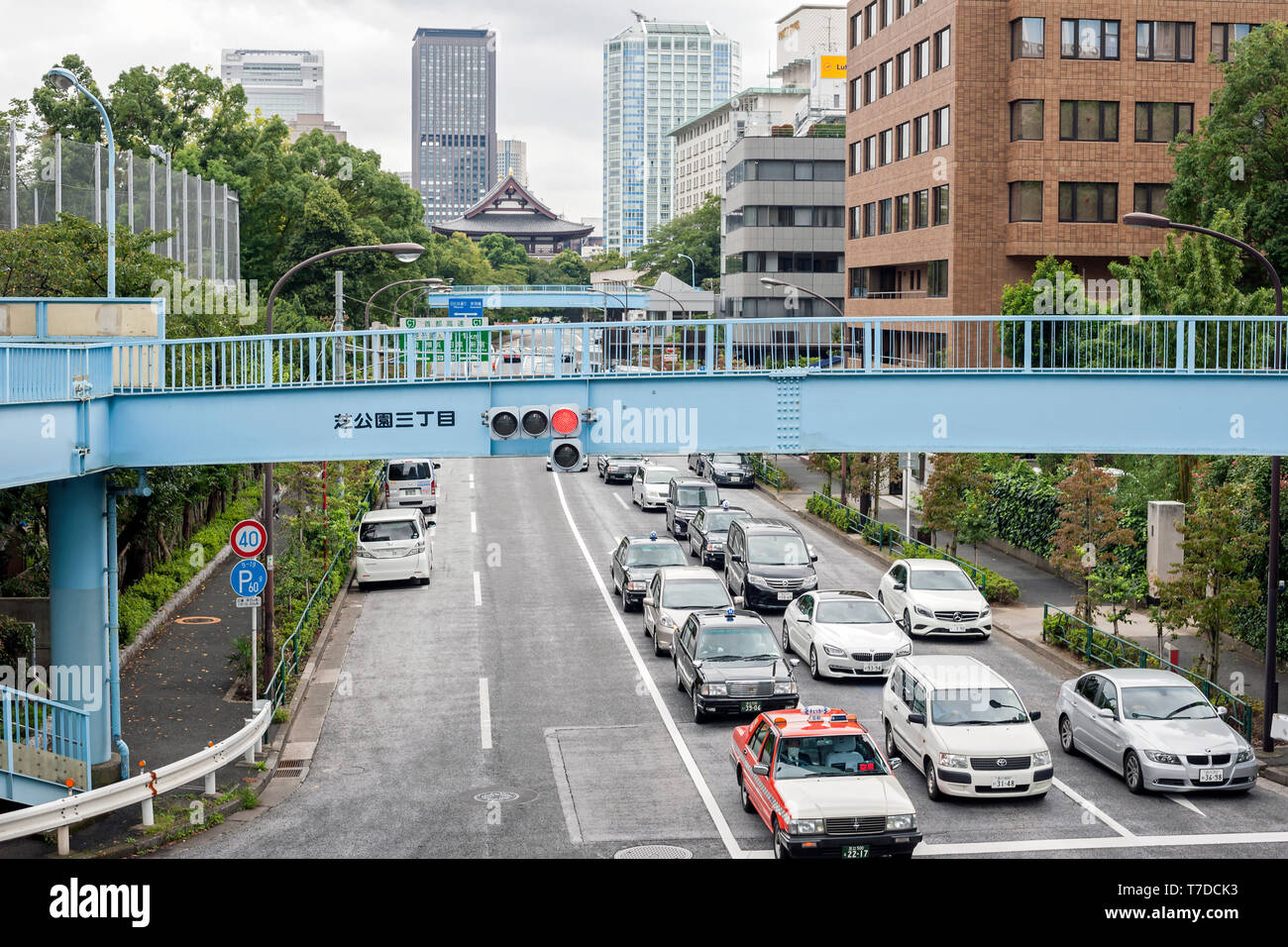 Inner Circular Road, C!, (Shuto Expressway) , Tokyo, Japan at a busy ...