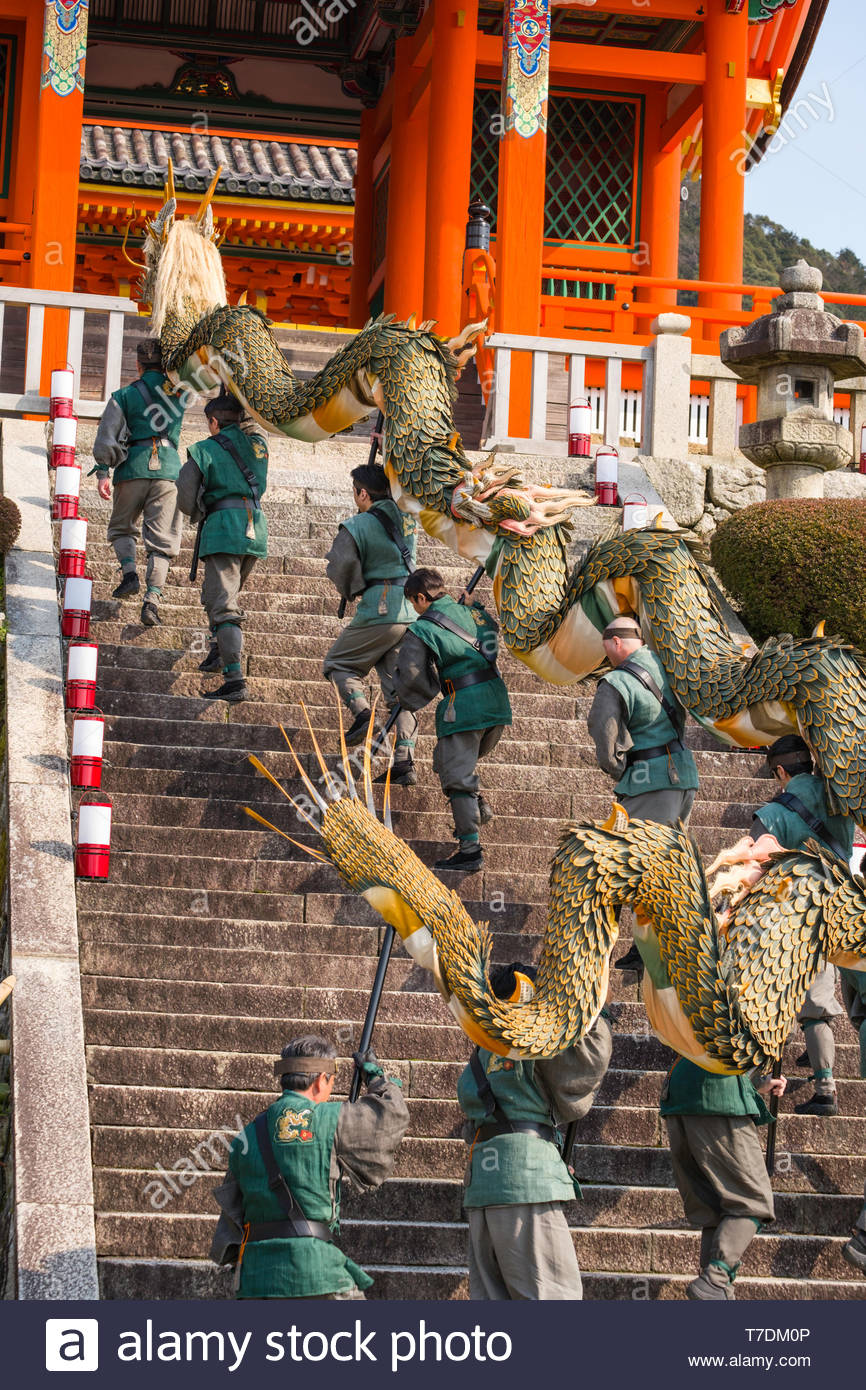 Kiyomi Stock Photos & Kiyomi Stock Images - Alamy