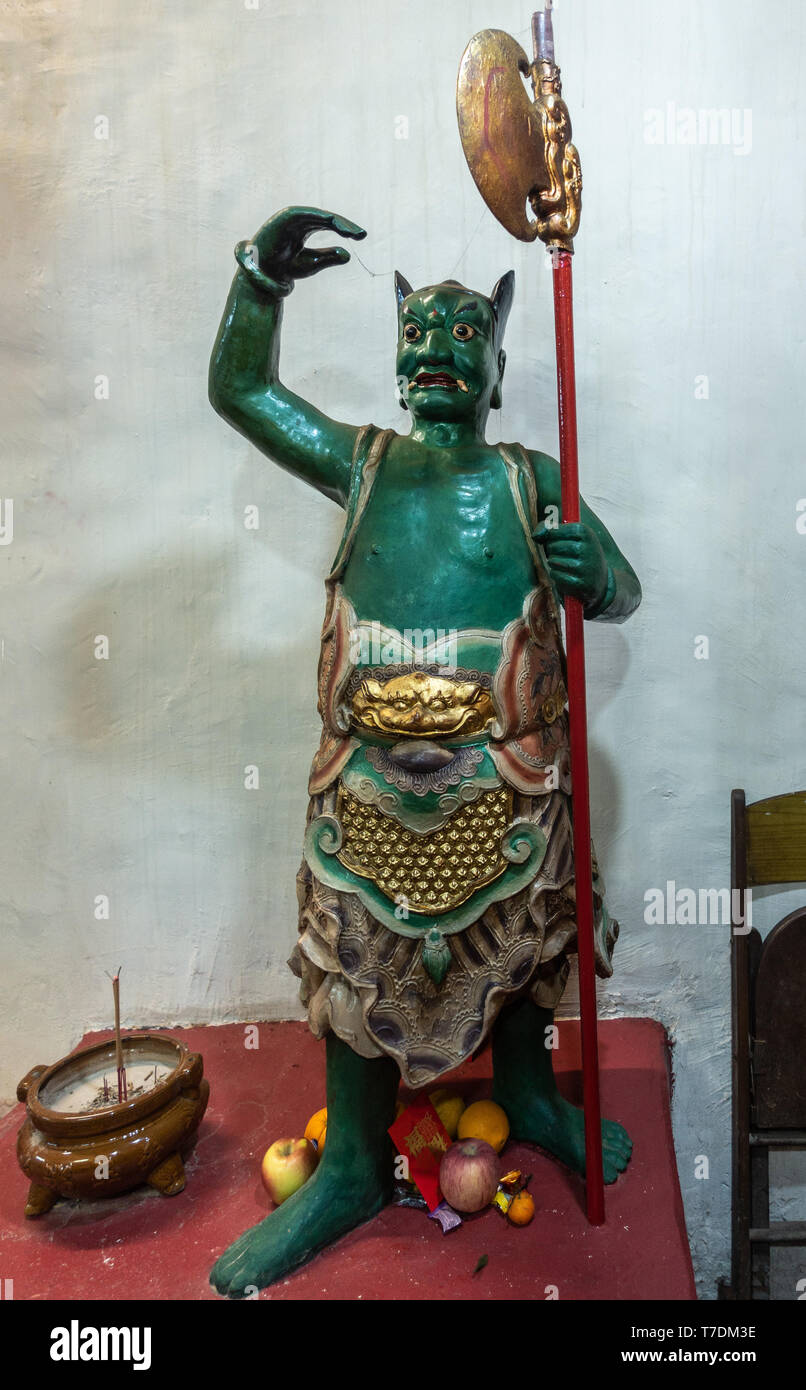 The kwan tai temple lantau hi-res stock photography and images - Alamy