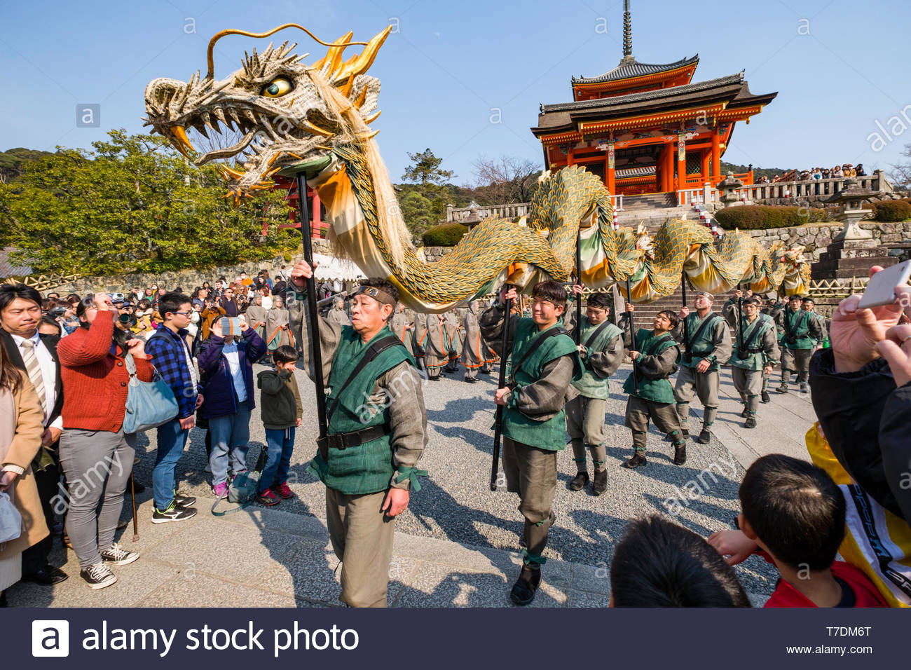 Kyoto Dragon Temple High Resolution Stock Photography and Images - Alamy