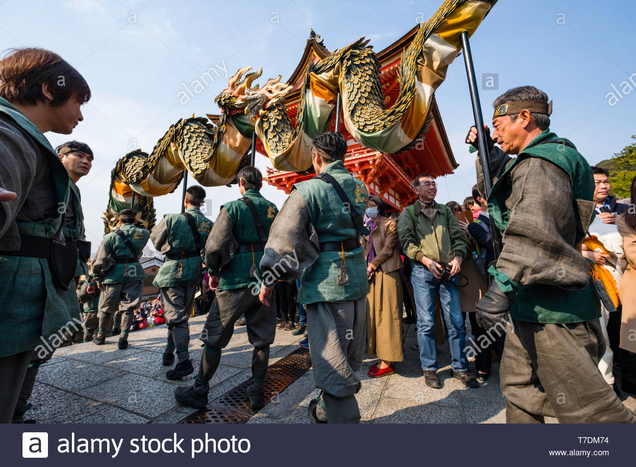 Kyoto Dragon Temple High Resolution Stock Photography and Images - Alamy