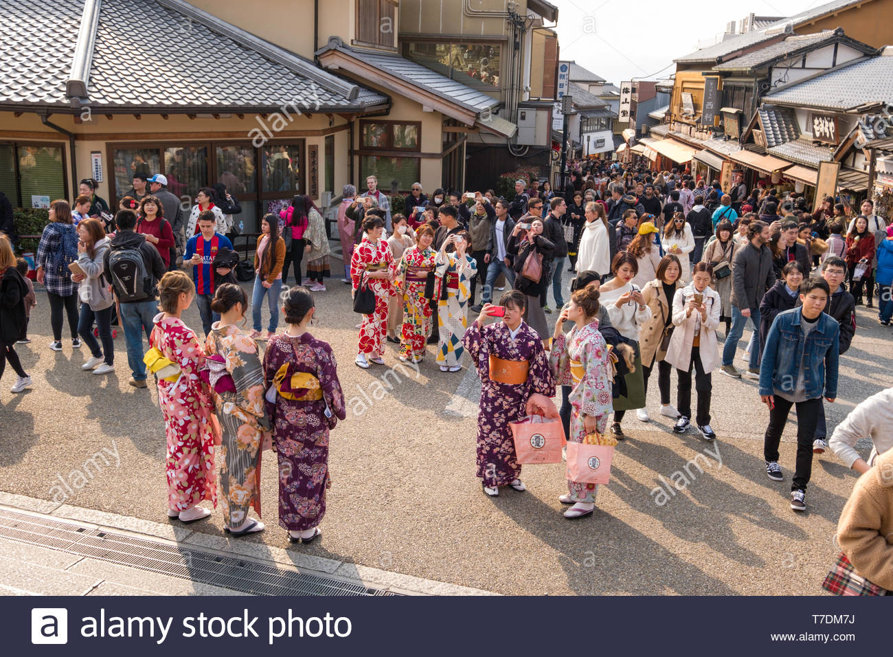 Matsubara High Resolution Stock Photography and Images - Alamy