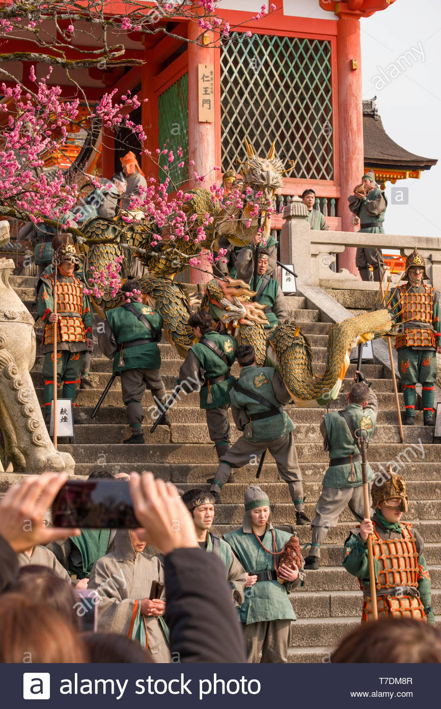 Tree Poles Japan High Resolution Stock Photography and Images - Alamy
