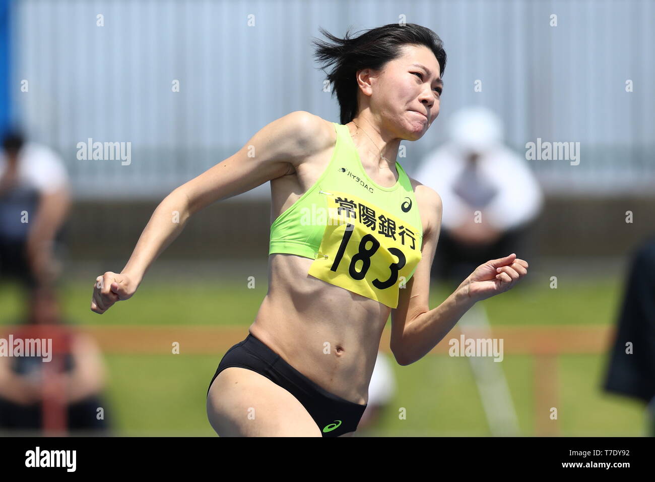 Kyoya hi-res stock photography and images - Alamy