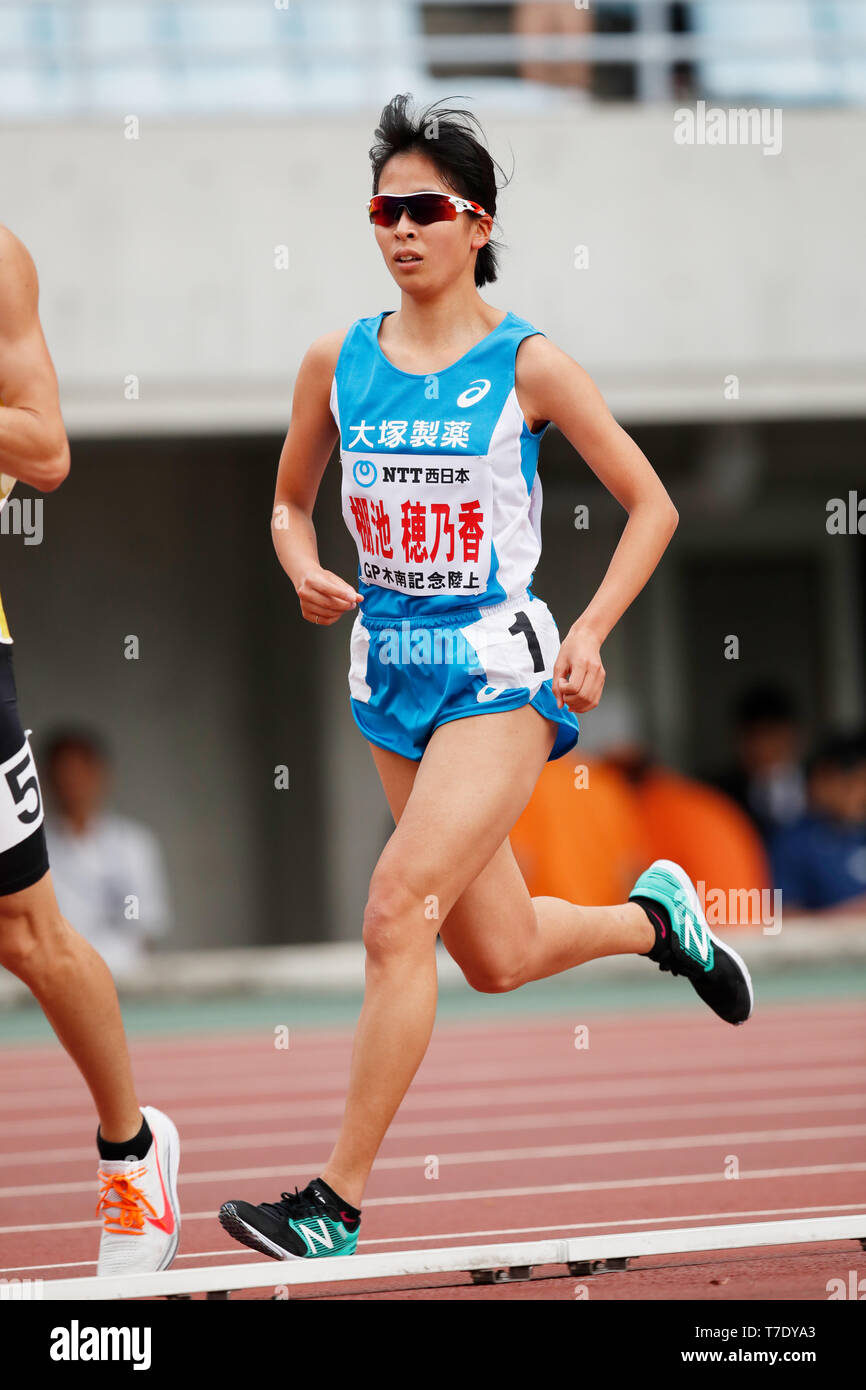 Osaka, Japan. 6th May, 2019. Honoka Tanaike Athletics : The 6th ...