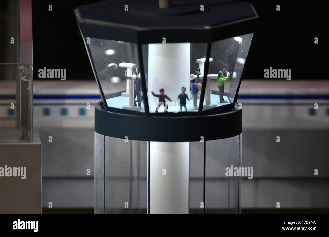 Yamanashi maglev hi-res stock photography and images - Alamy