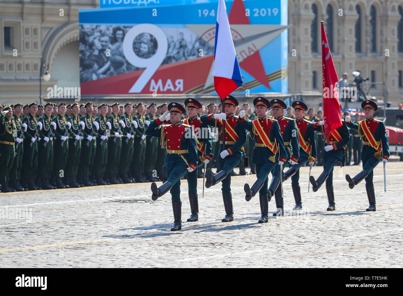 Mosocw, Russia. 7th May, 2019. Members of Russian honor guard take part ...