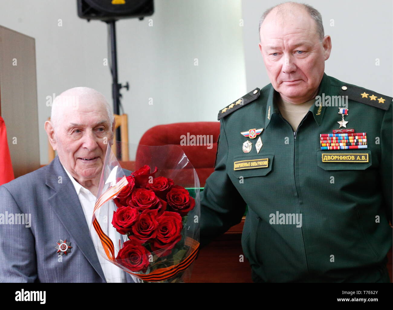 Dvornikov High Resolution Stock Photography and Images - Alamy