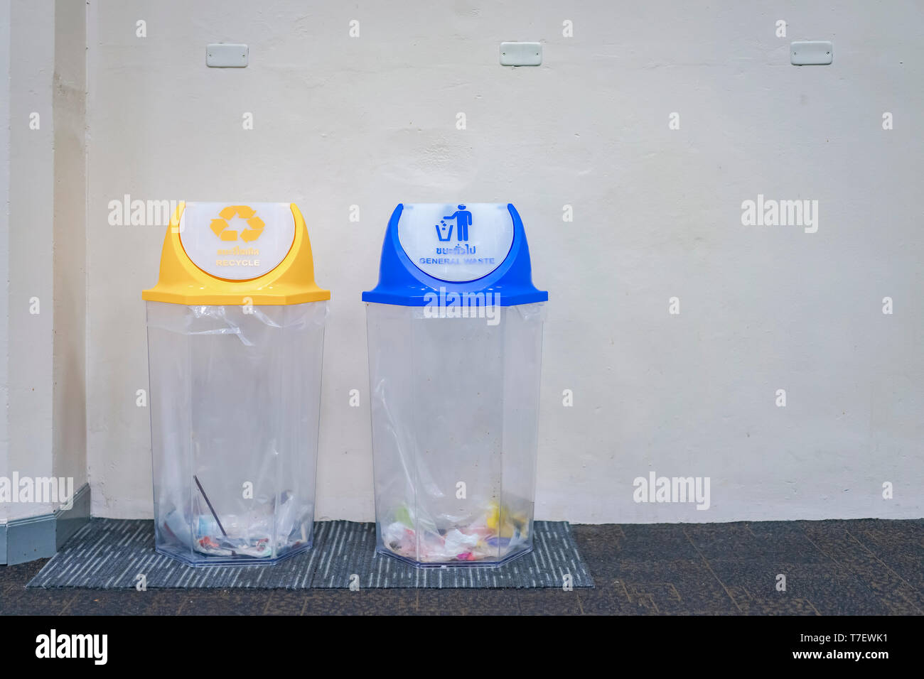blue general waste cover and yellow recycle cover transparence trash in ...