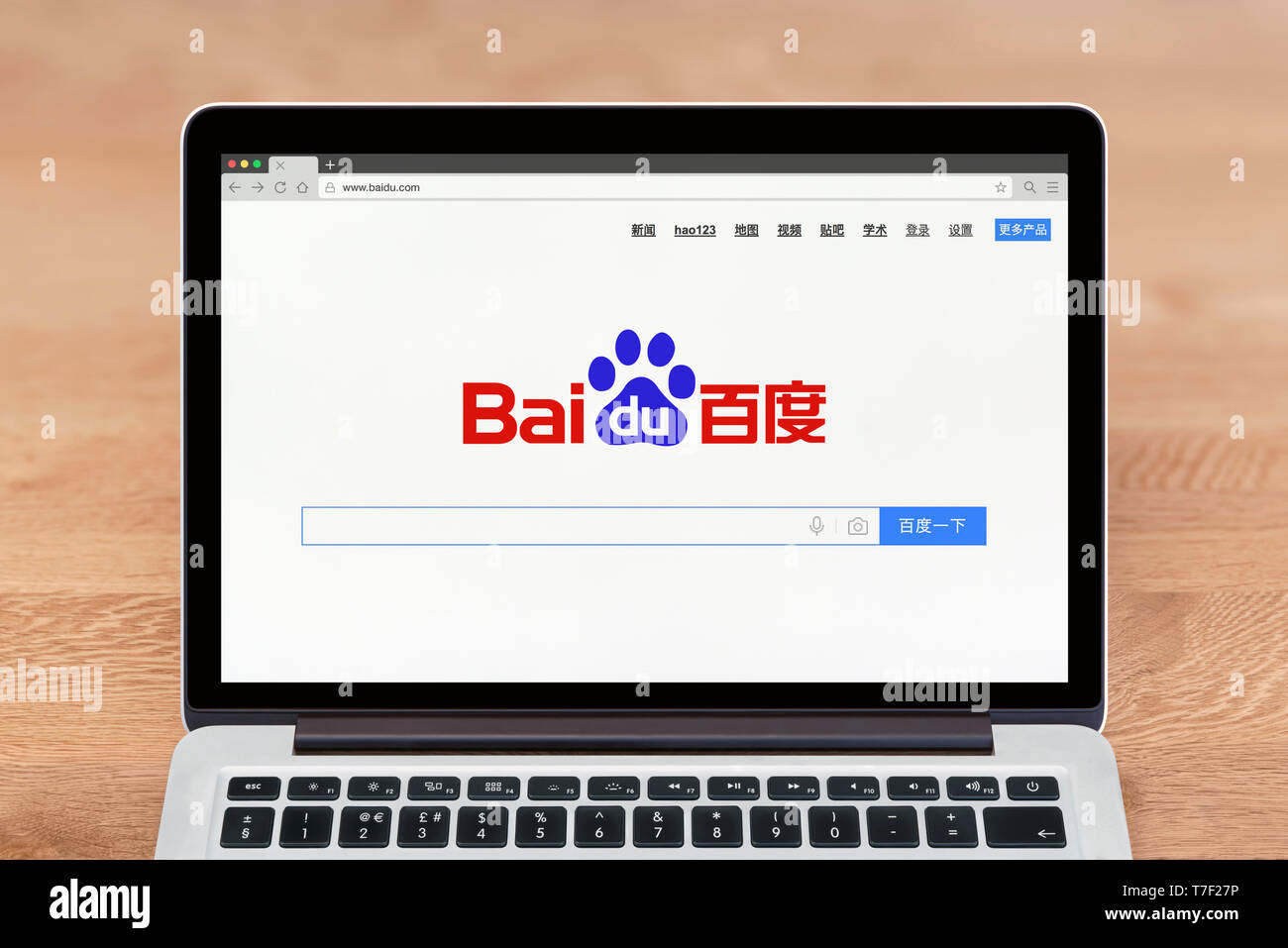 Baidu company logo hi-res stock photography and images - Alamy