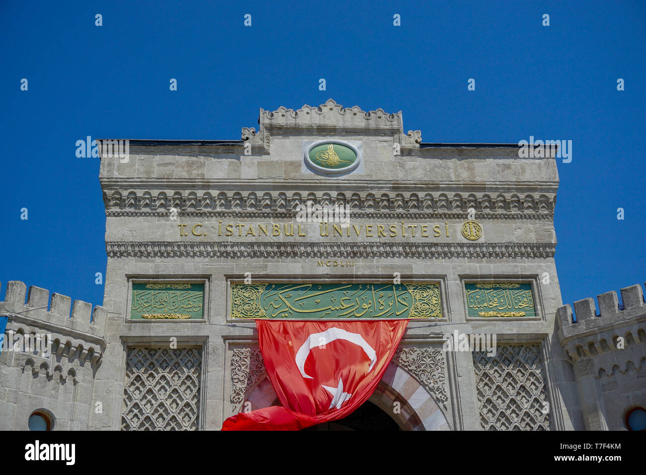 Main building of istanbul university hi-res stock photography and ...