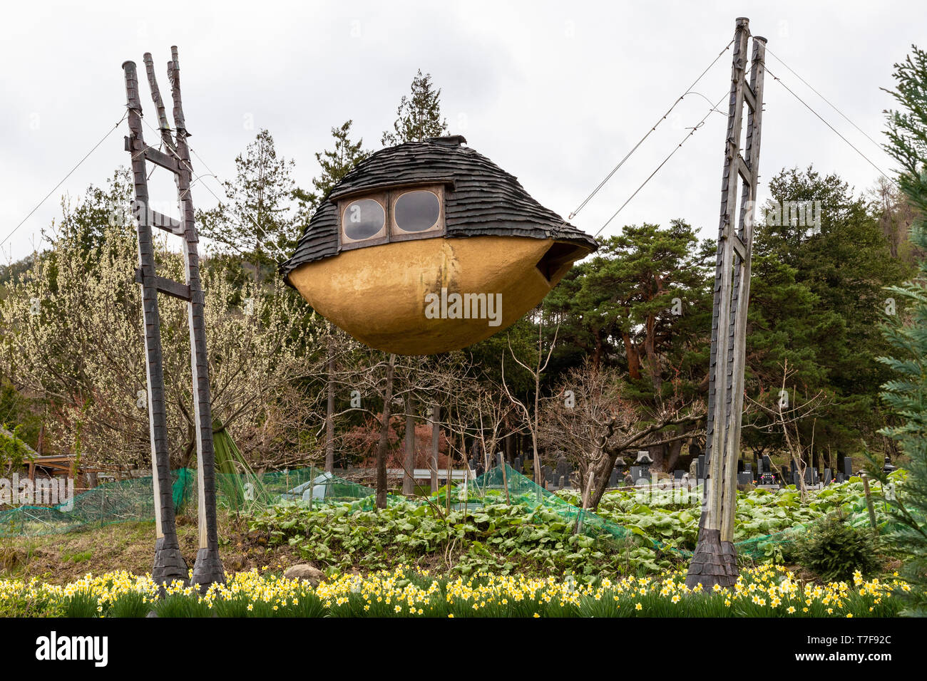 Terunobu fujimori treehouse hi-res stock photography and images - Alamy