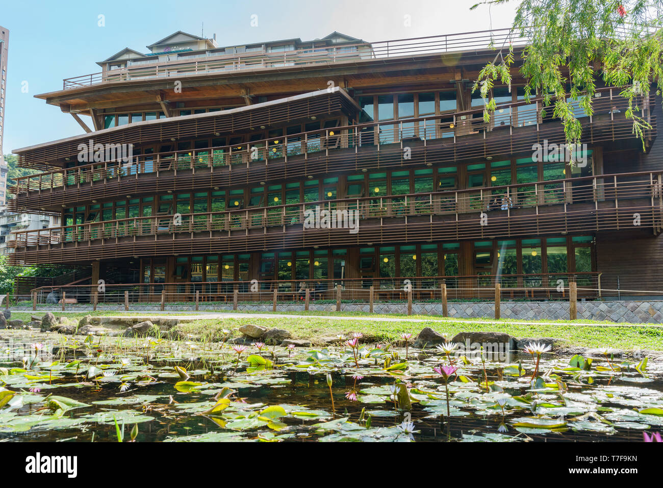 Beitou library hi-res stock photography and images - Alamy