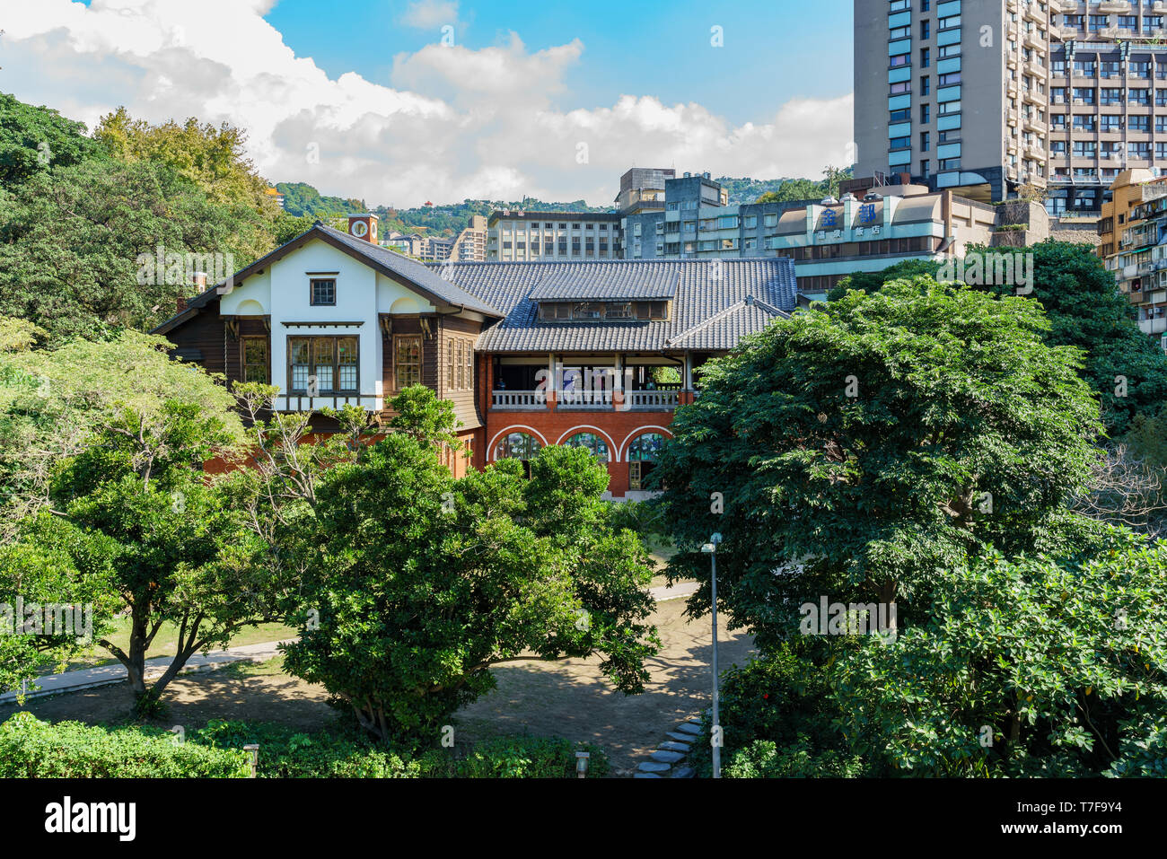 Taipei, JAN 5: Exterior view of the Beitou Hot Spring Museum on JAN 5 ...
