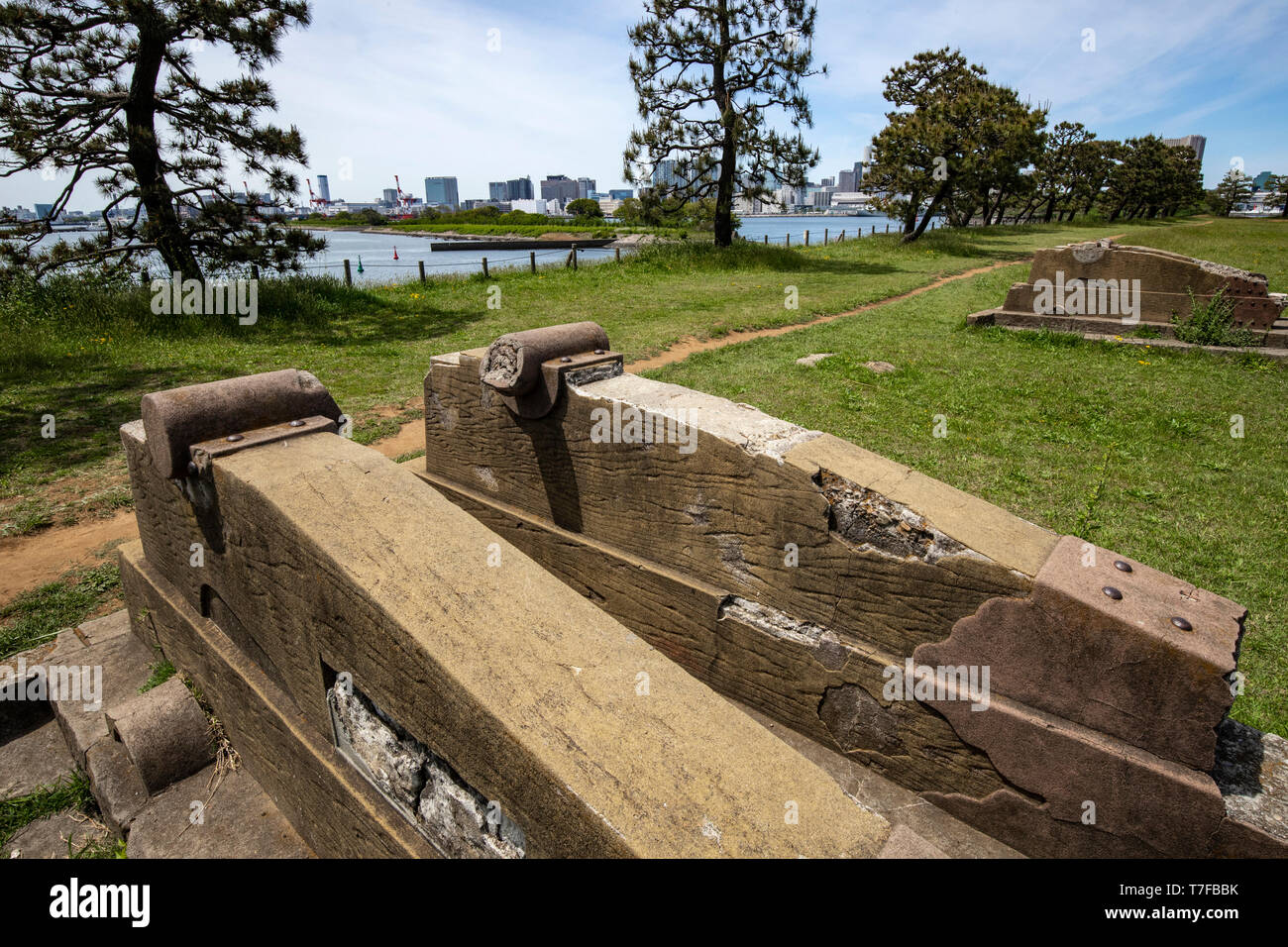 Tokyo bay batteries hi-res stock photography and images - Alamy